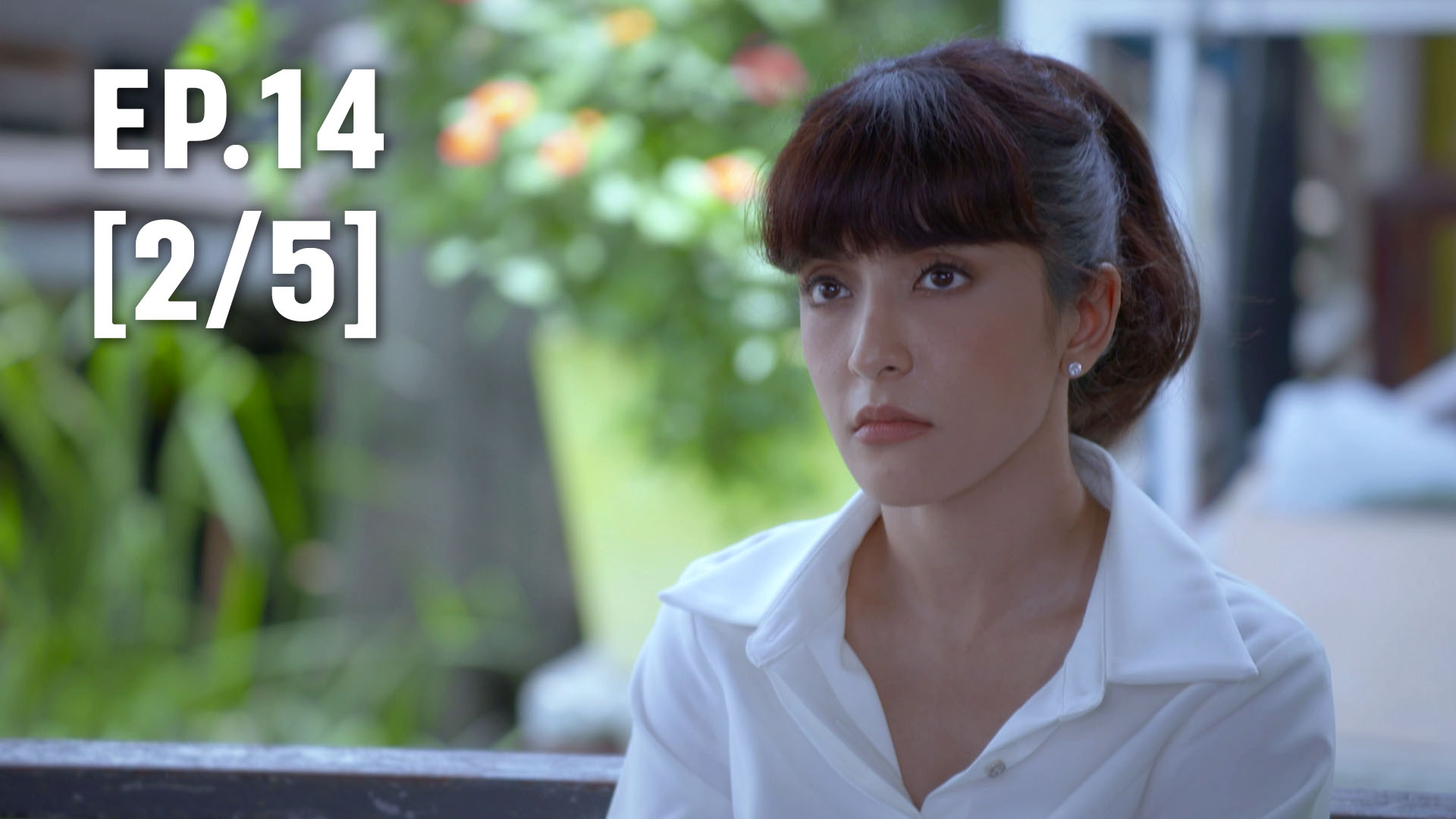 EP.14 [2/5] | Deceitful EP.14 [2/5] | ลวง ฆ่า ล่า รัก - ดูหนังออนไลน์