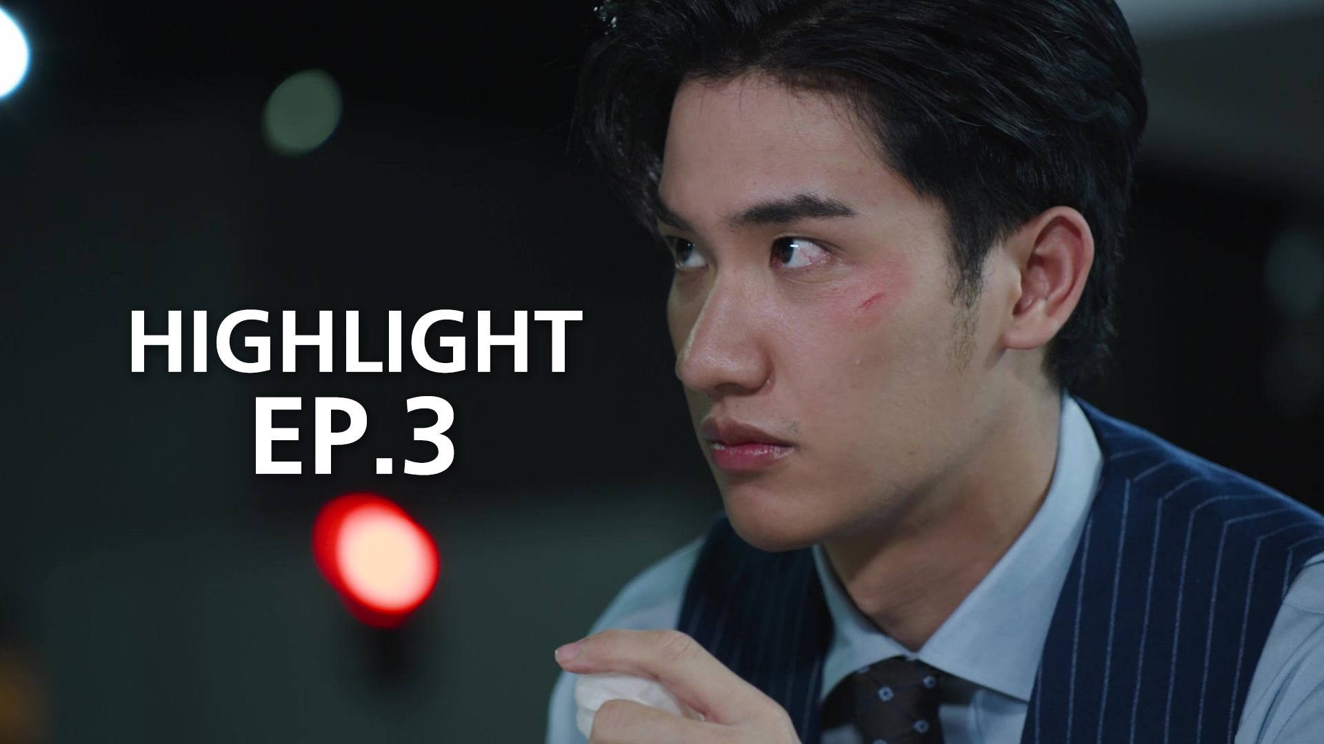 Highlight EP3-3: TANMAN - Watch Movies Online