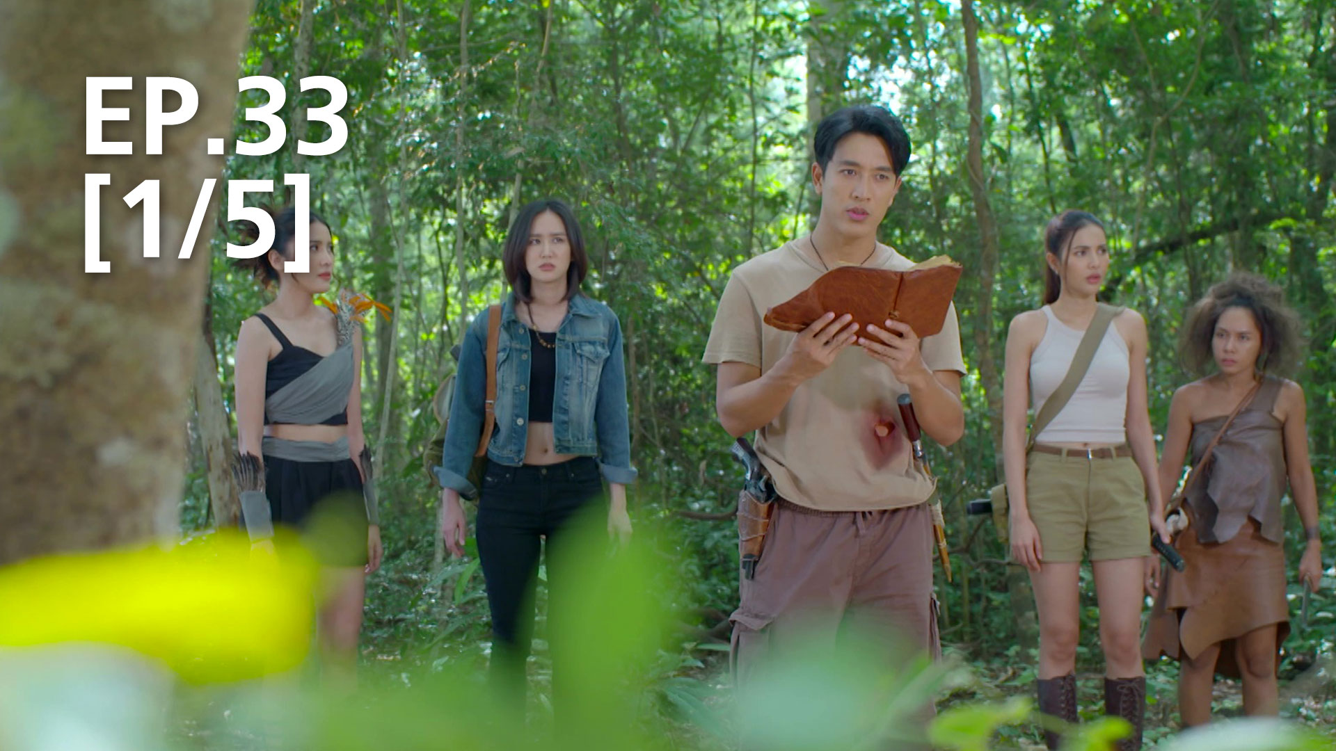 EP.33 [1/5] | TANAOSRI : The Secret of the Horizon EP.33 [1/5] | ตะนาวศรี - ดูหนังออนไลน์