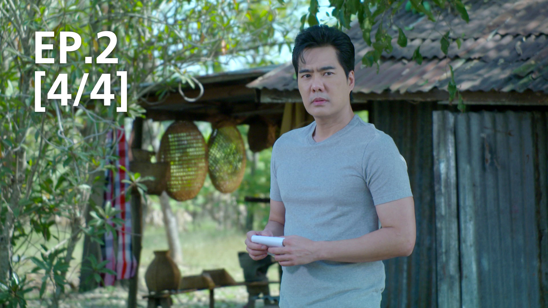 EP.02 [4/4] | เพลงรักรอยแค้น - ดูซีรี่ส์ออนไลน์