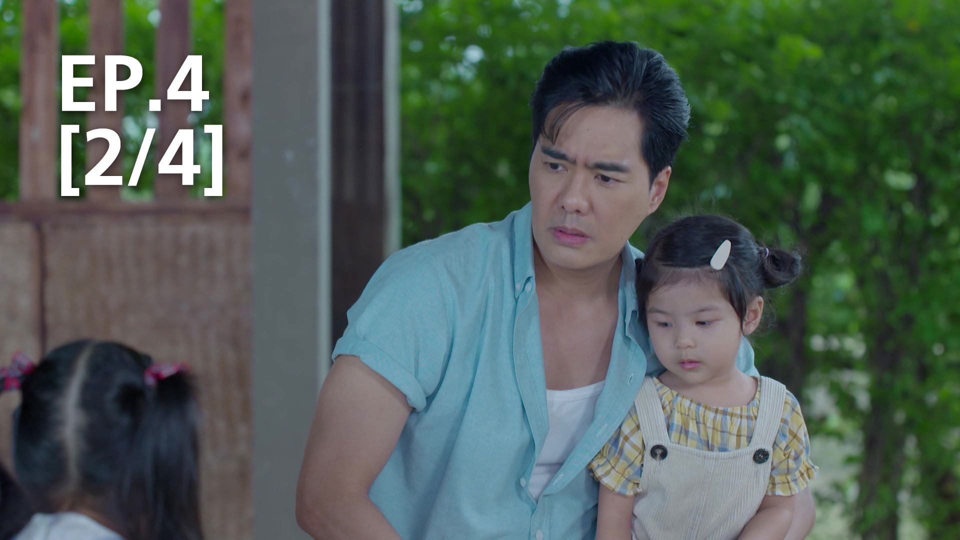 EP.04 [2/4] | เพลงรักรอยแค้น - ดูซีรี่ส์ออนไลน์