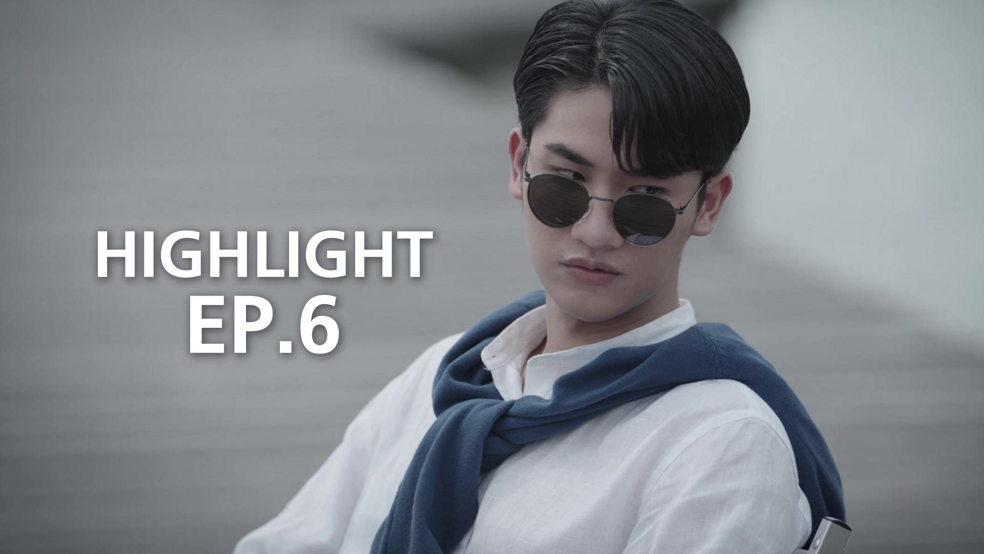 Highlight EP6-1: TANMAN - Watch Movies Online