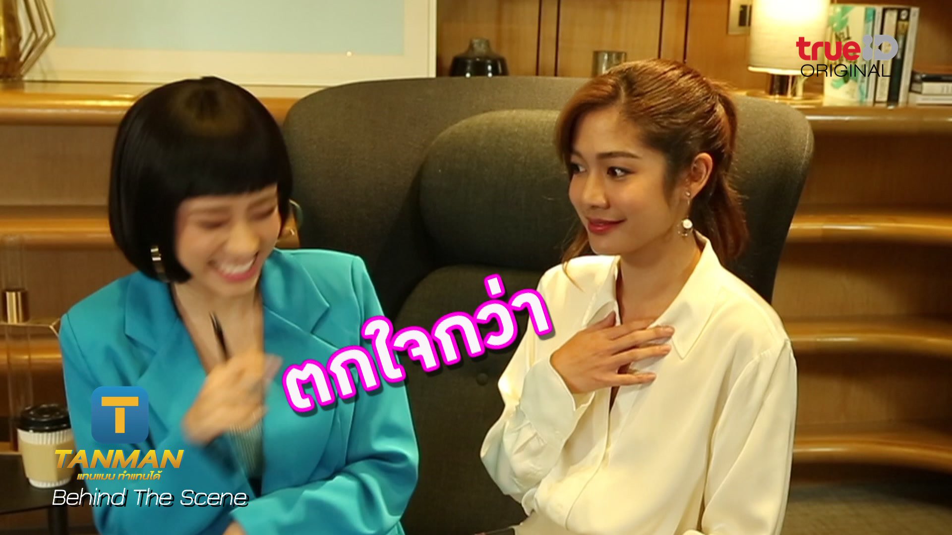 Behind-the-Scenes EP5: TANMAN - Watch Movies Online