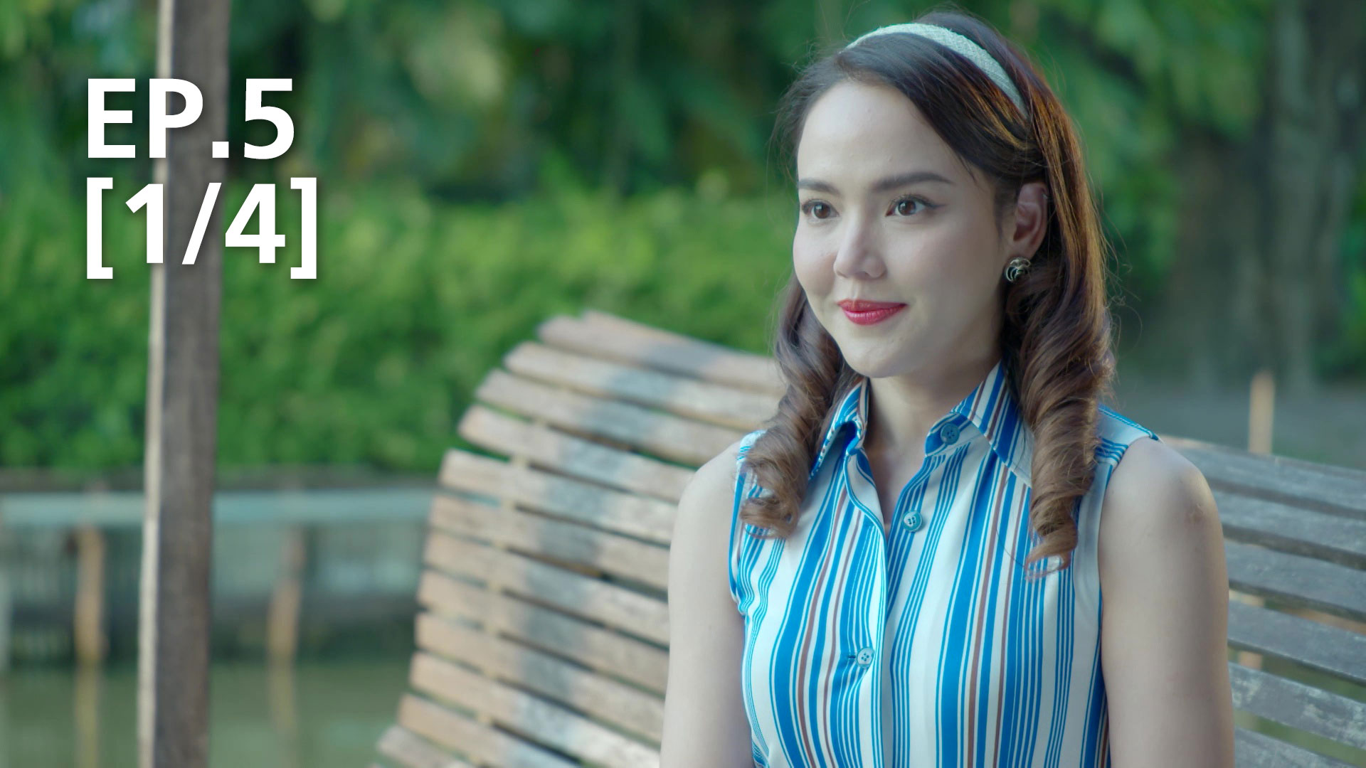 EP.05 [1/4] | เพลงรักรอยแค้น - ดูซีรี่ส์ออนไลน์