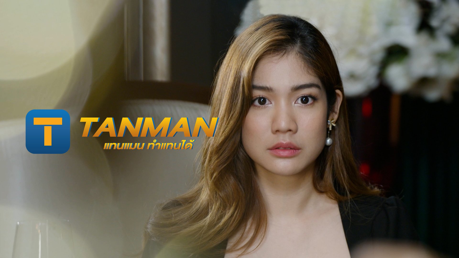 Teaser EP6: Tanman (Before) - Watch Movies Online