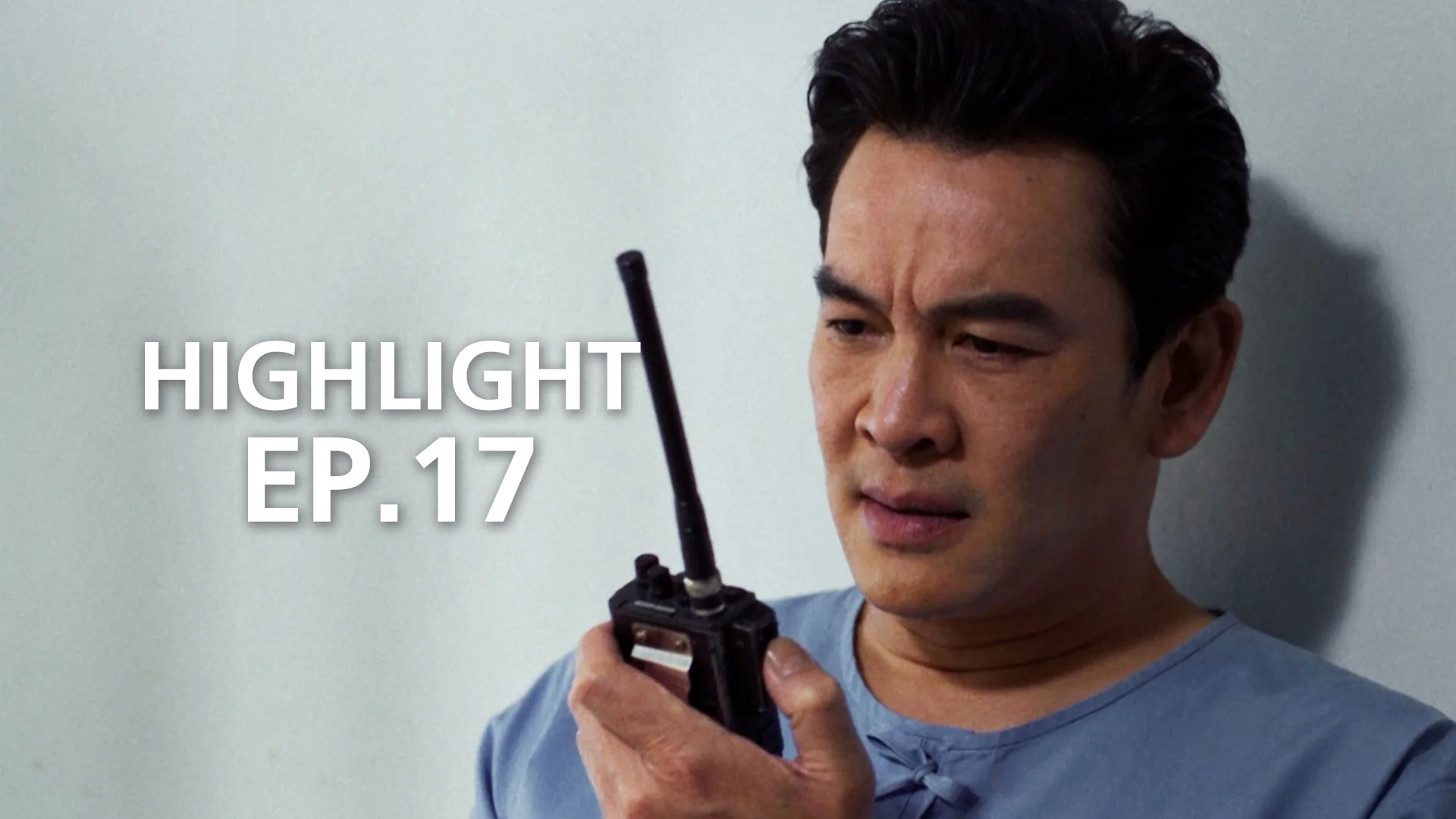 ผลการค้นหา “23:23” - ทรูไอดี