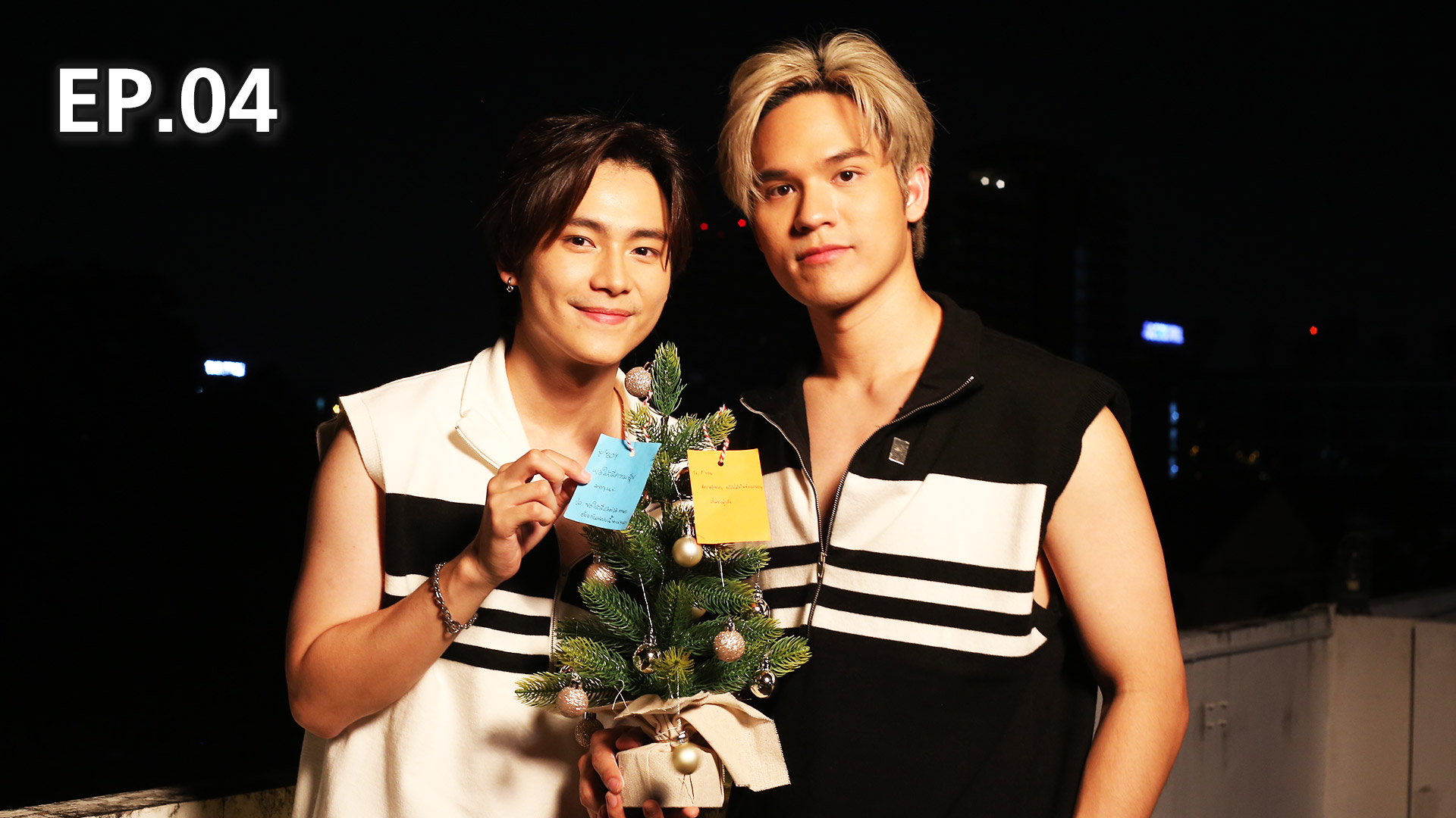 EP.04 บอย ณัฐพล - โต๊ด - เตชิต | คู่มันส์ Funday S7 - ดูซีรี่ส์ออนไลน์