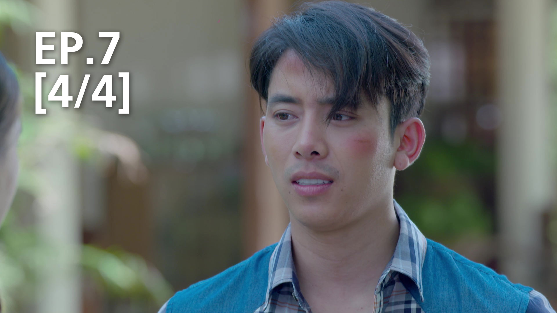 EP.07 [4/4] | เพลงรักรอยแค้น - ดูซีรี่ส์ออนไลน์