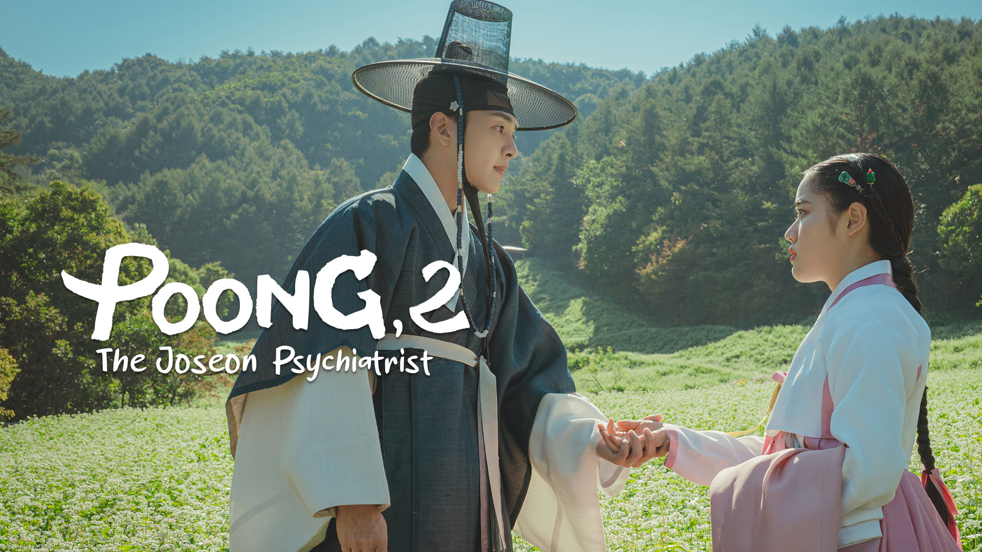 Trailer: Poong, The Joseon Psychiatrist - Watch Movies Online