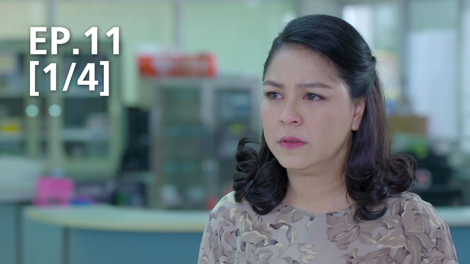 EP.11 [1/4] | เพลงรักรอยแค้น - ดูซีรี่ส์ออนไลน์