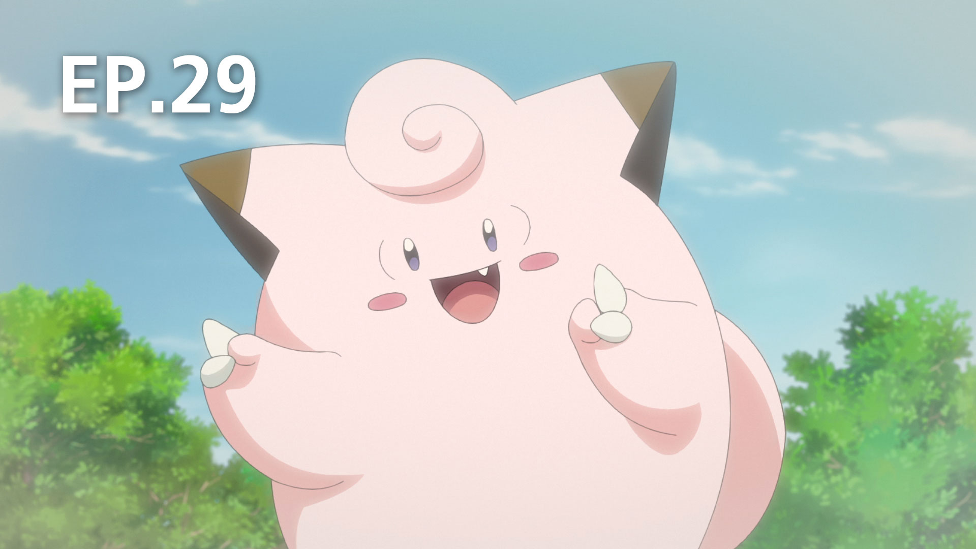 EP.29 | Pokémon Journeys Season 25 EP.29 | โปเกมอน เจอร์นีย์ ปี 25 - ดู ...