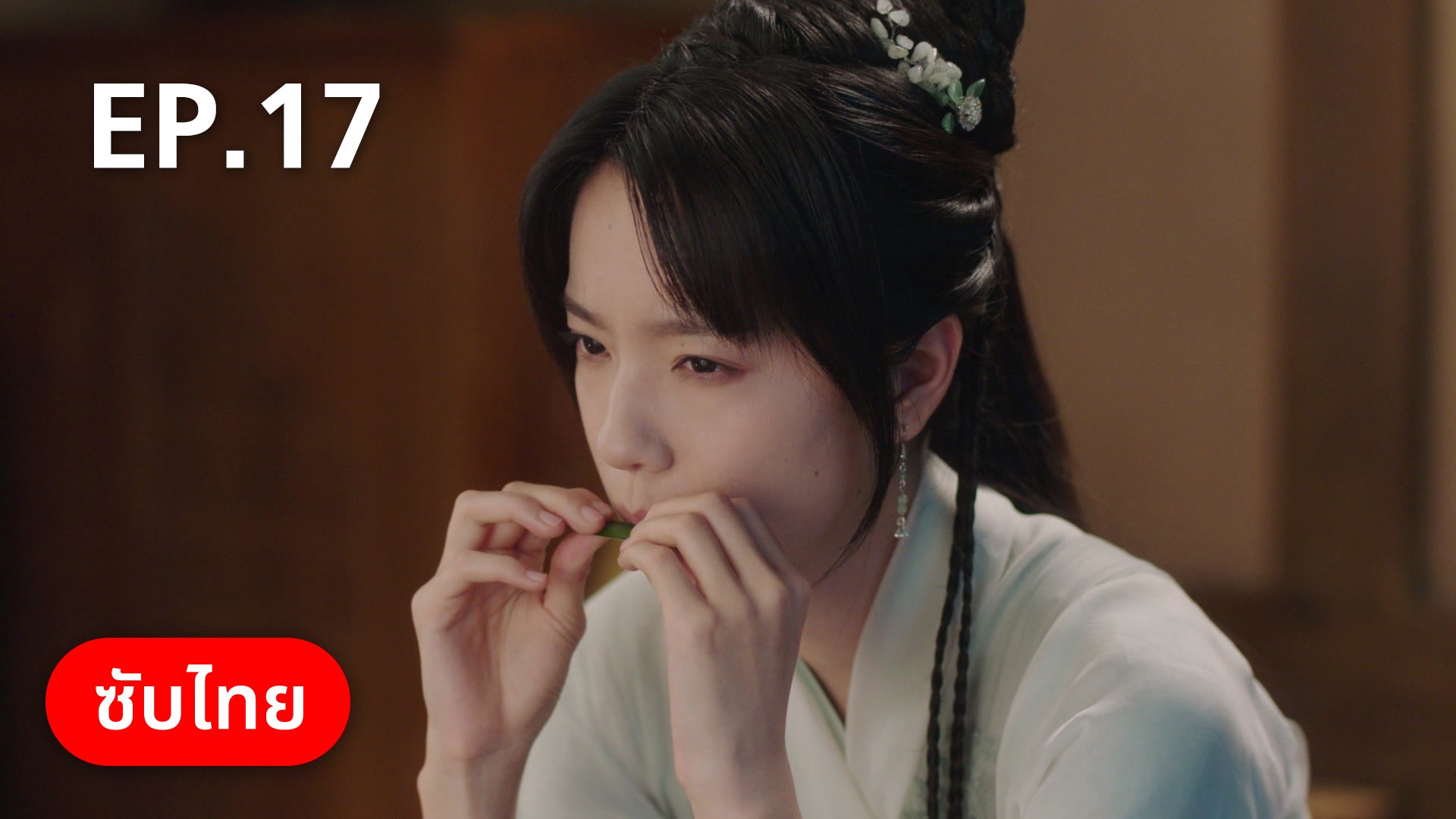 EP.17 | Miss Chun is a Litigator - Watch Series Online