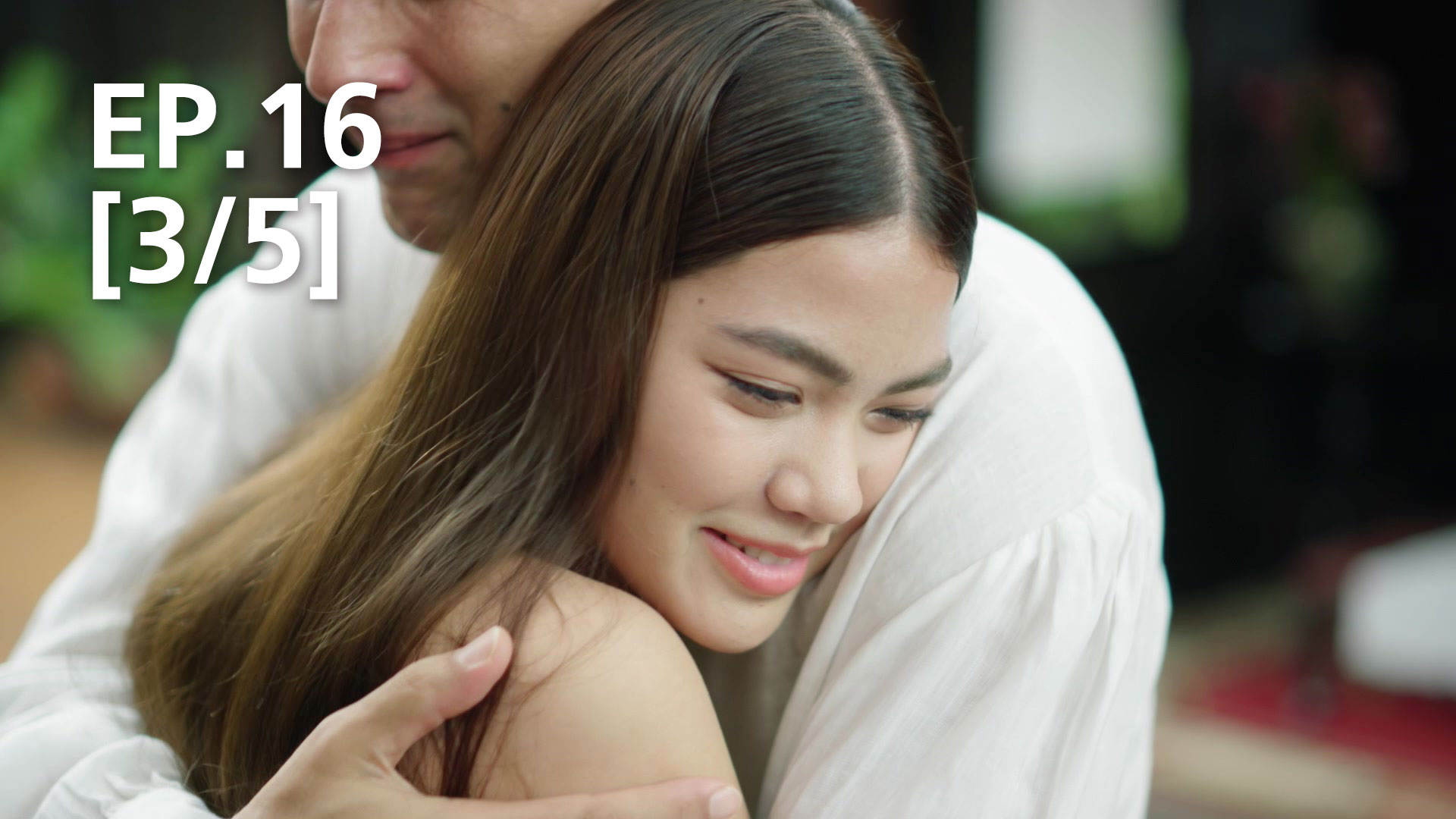EP.16 [3/5] | พระนคร ๒๔๑๐ - ดูซีรี่ส์ออนไลน์