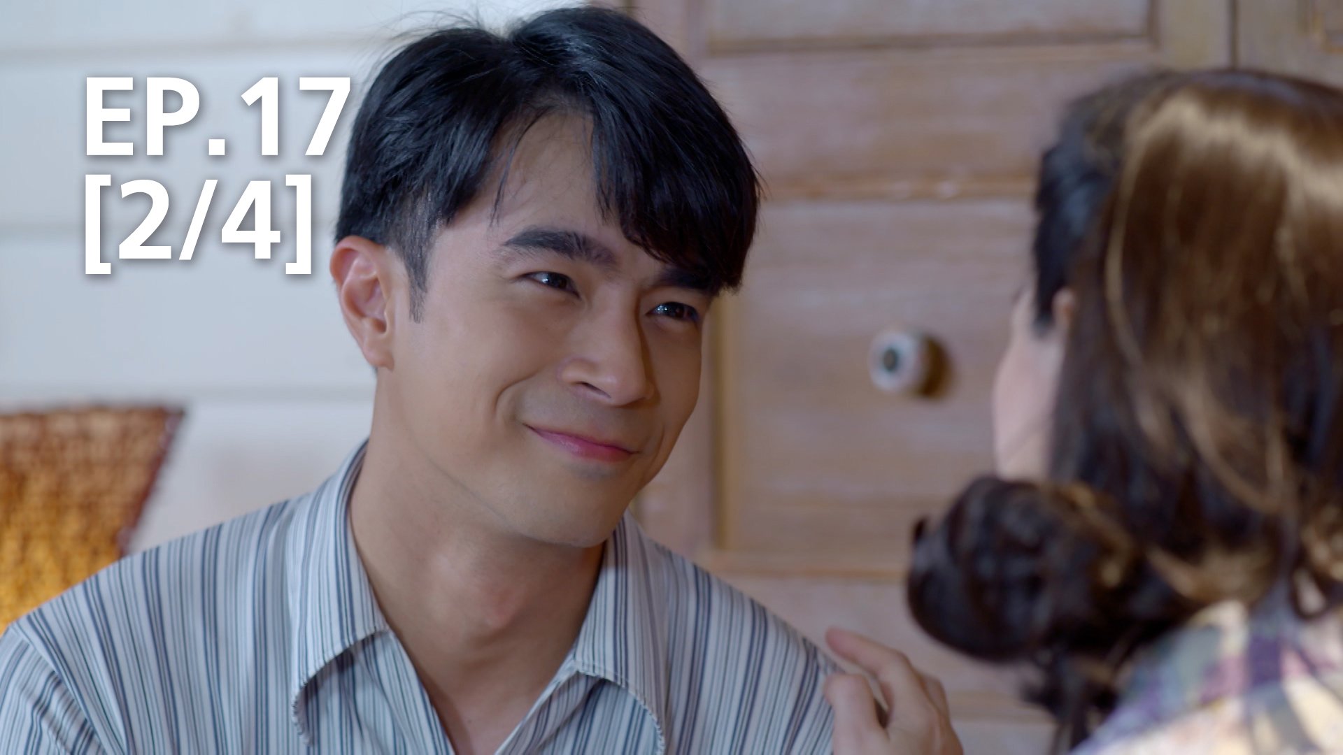 EP.17 [2/4] | เพลงรักรอยแค้น - ดูซีรี่ส์ออนไลน์