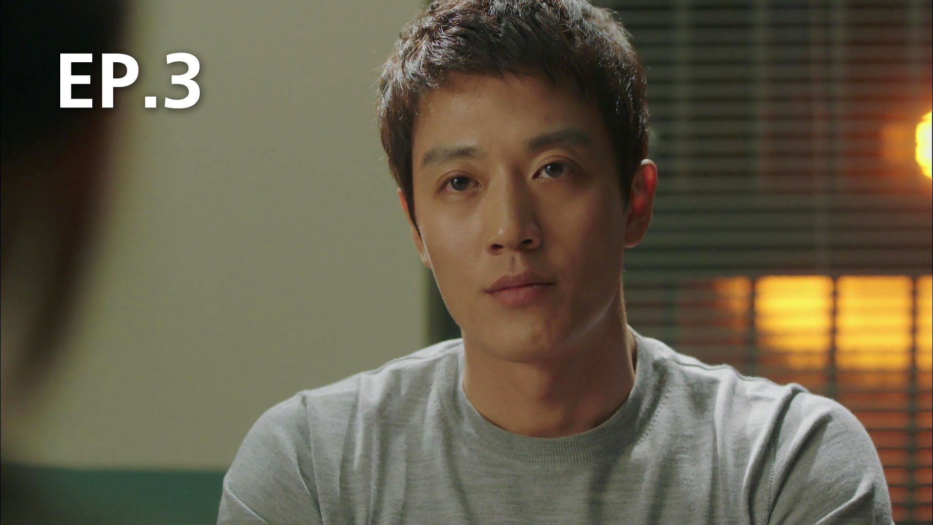 EP.03 | ตรวจรักสัมผัสใจ - ดูซีรี่ส์ออนไลน์