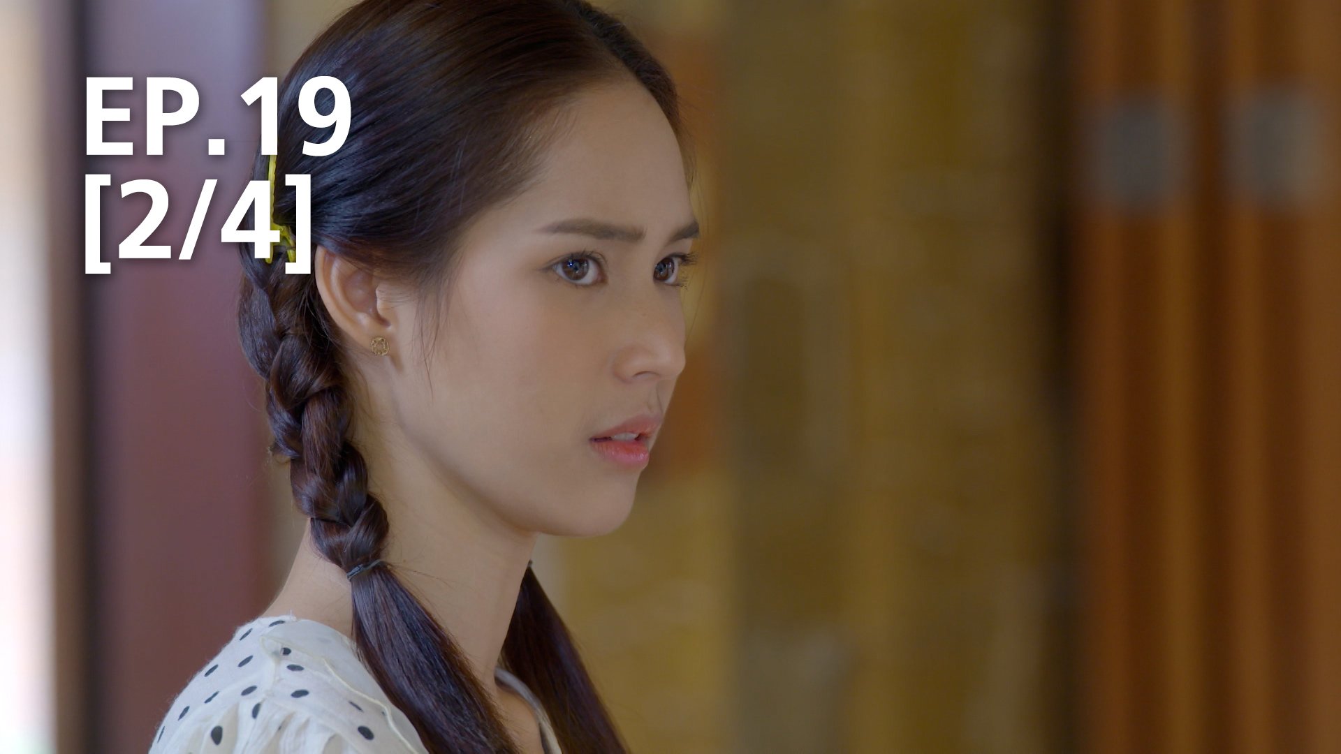 EP.19 [2/4] | เพลงรักรอยแค้น - ดูซีรี่ส์ออนไลน์