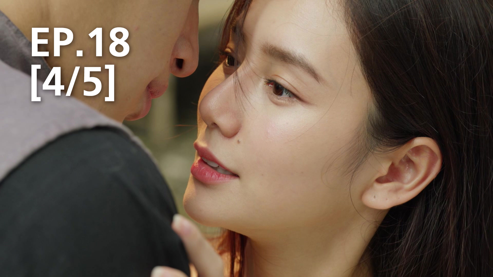 EP.18 [4/5] | พระนคร ๒๔๑๐ - ดูซีรี่ส์ออนไลน์
