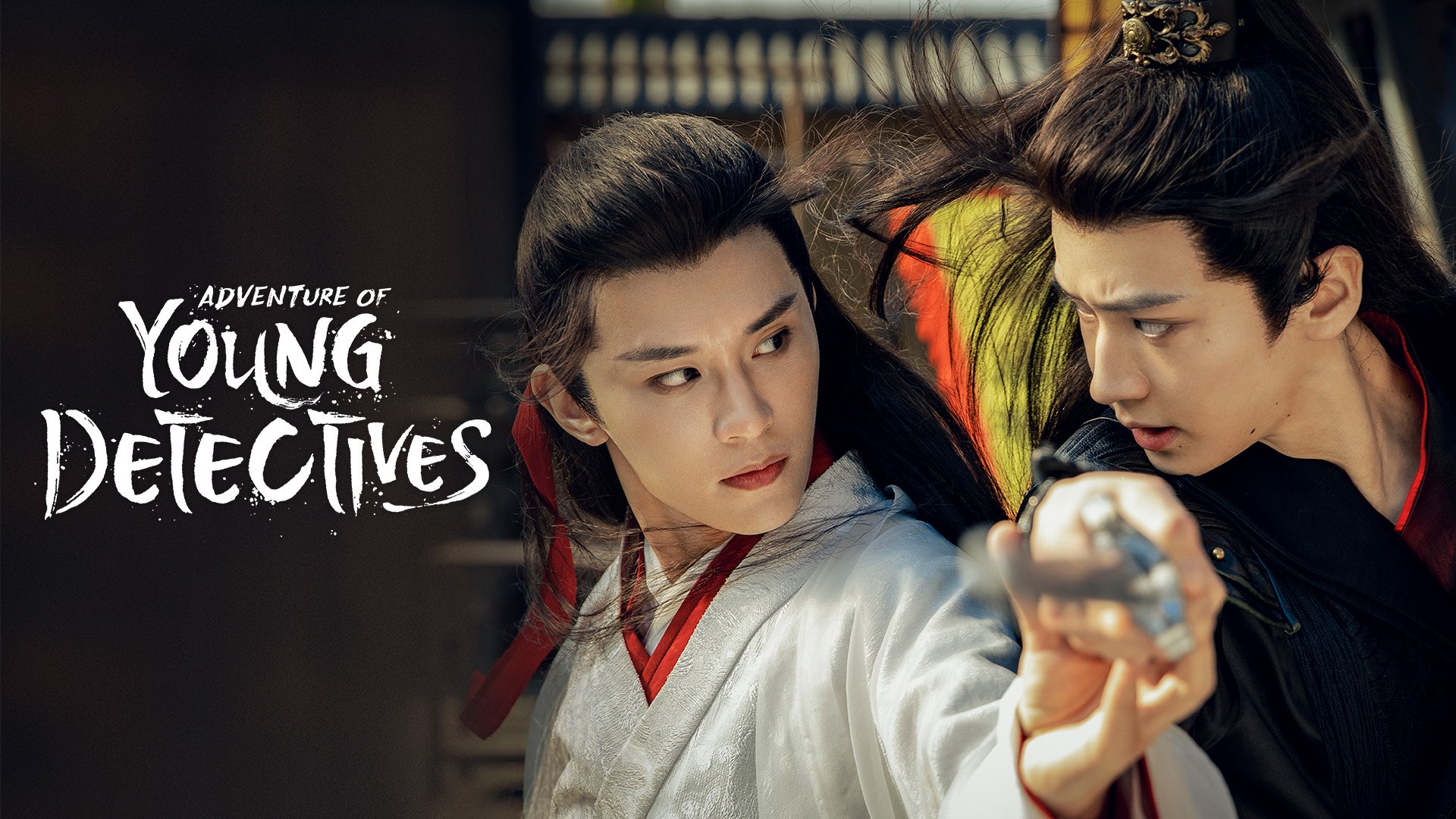 Trailer: Adventure of Young Detectives - Watch Movies Online