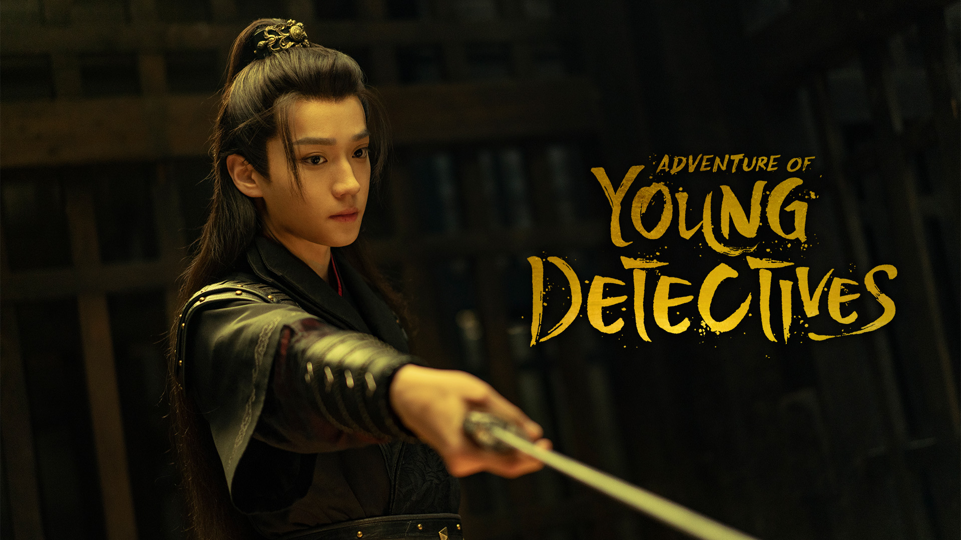 Trailer: Adventure of Young Detectives - Watch Movies Online