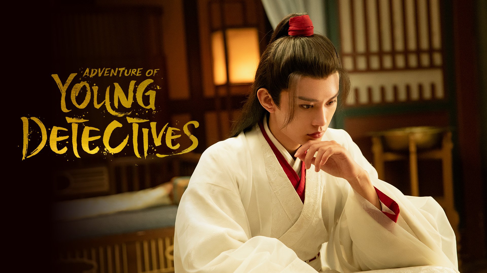 Trailer: Adventure of Young Detectives - Watch Movies Online