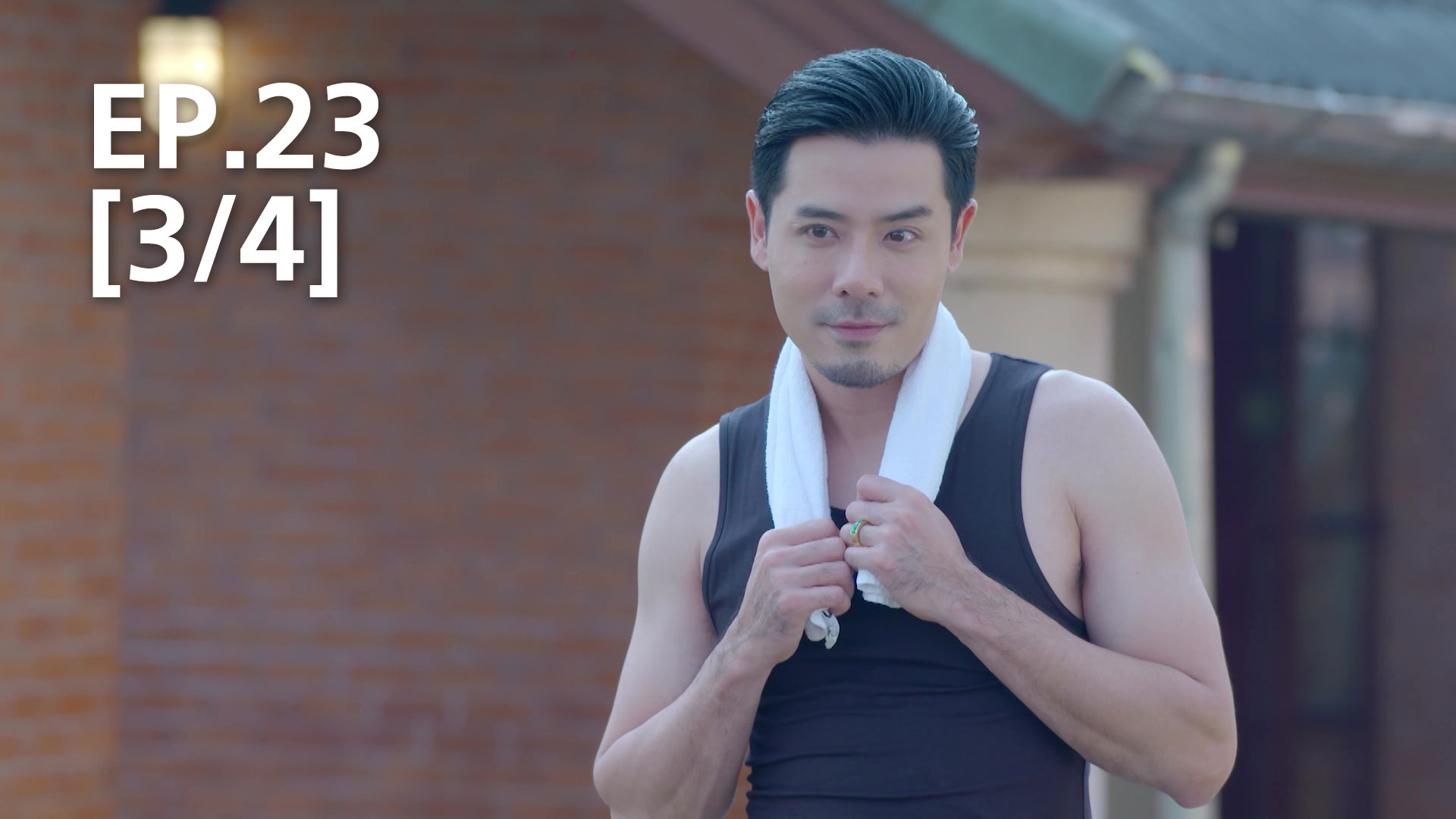 EP.23 [3/4] | เพลงรักรอยแค้น - ดูซีรี่ส์ออนไลน์