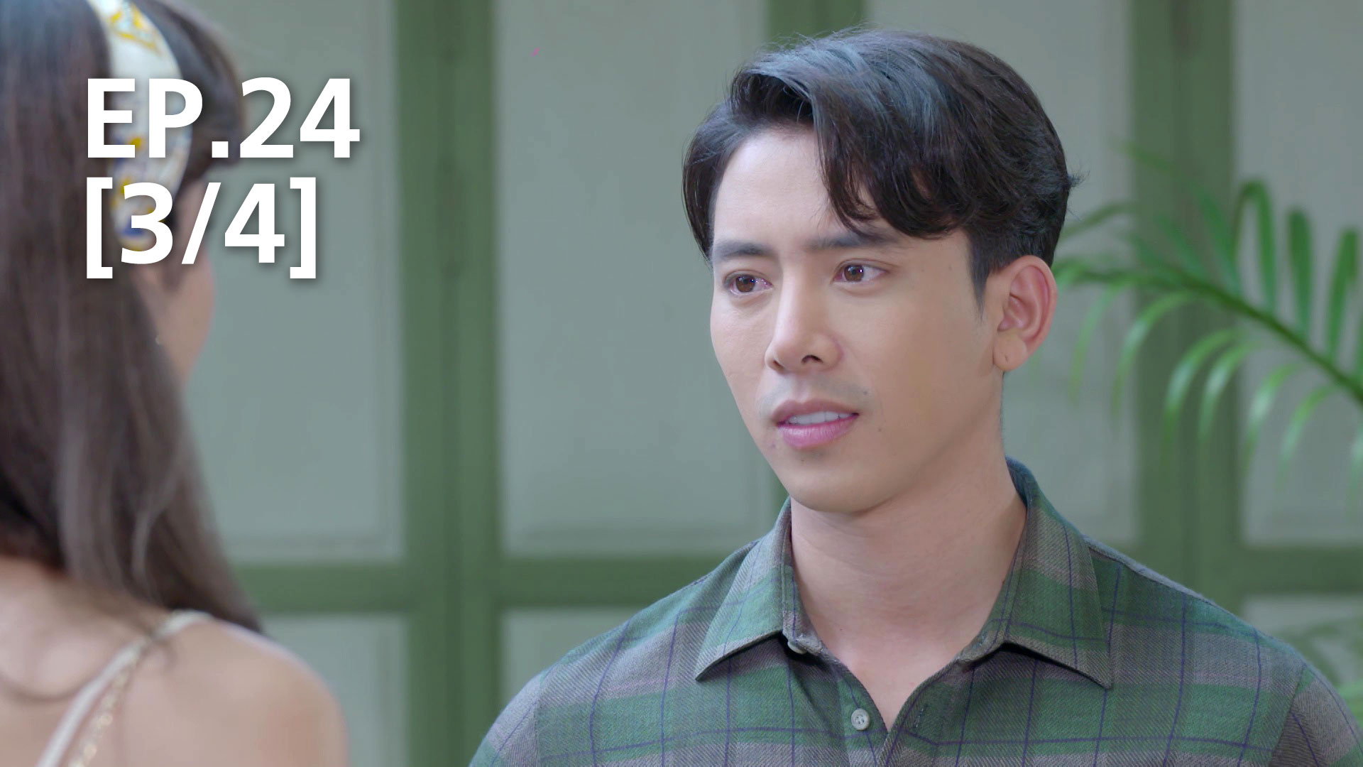 EP.24 [3/4] | เพลงรักรอยแค้น - ดูซีรี่ส์ออนไลน์