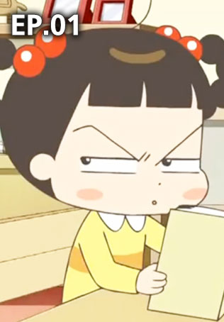 EP.01 | Hello Jadoo S1 - Watch Series Online