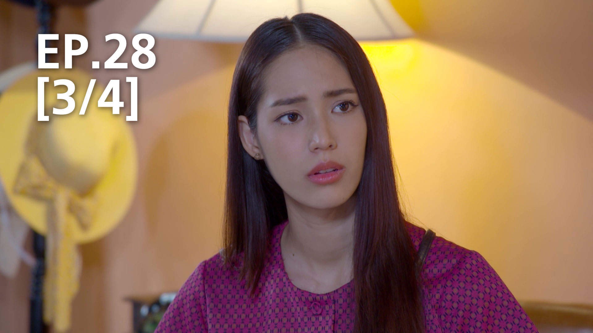 EP.28 [3/4] | เพลงรักรอยแค้น - ดูซีรี่ส์ออนไลน์
