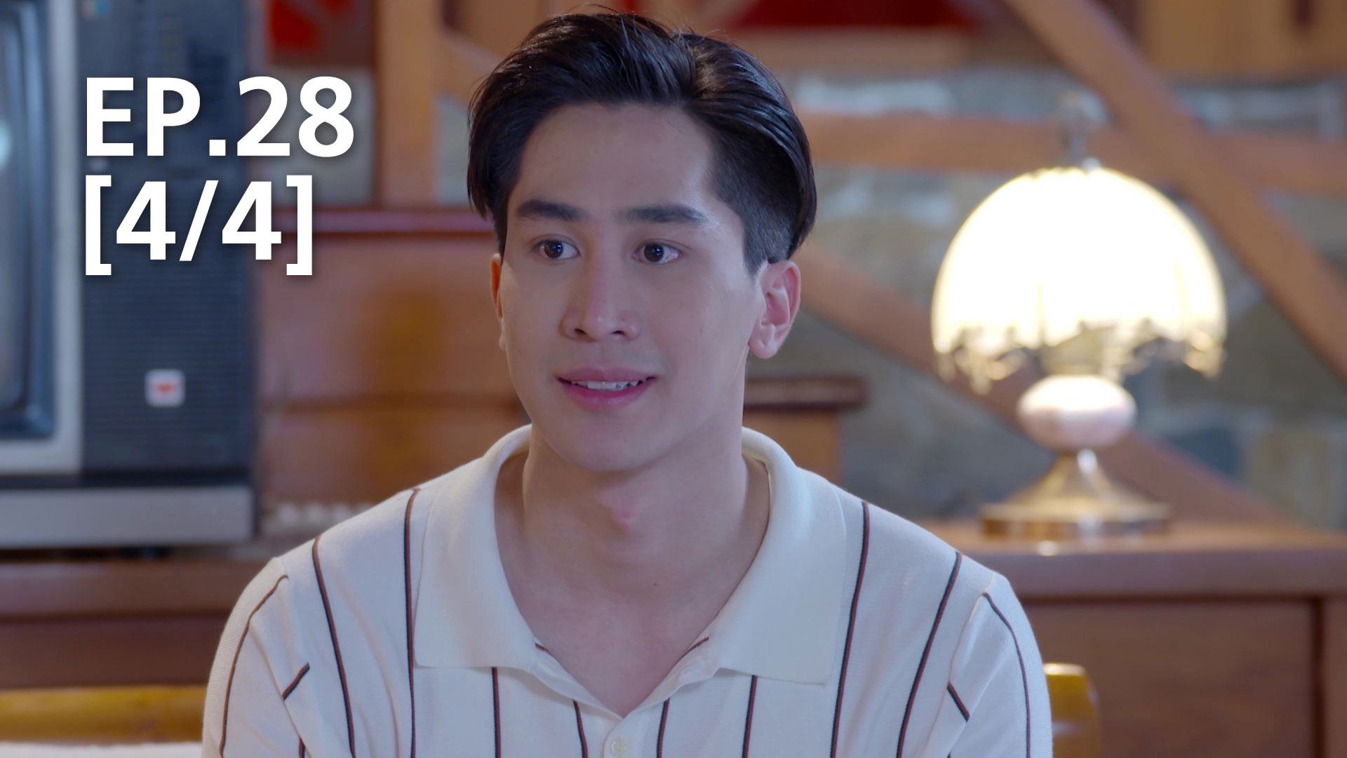 EP.28 [4/4] | Love and Revenge EP.28 [4/4] | เพลงรักรอยแค้น - ดูหนังออนไลน์