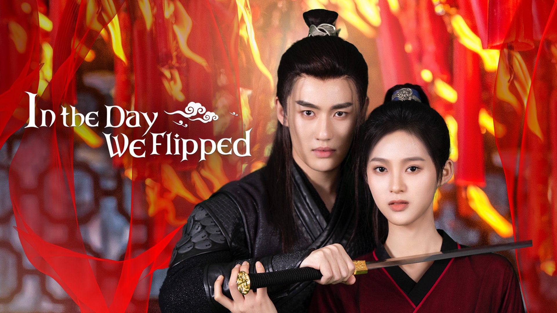 Trailer: In the Day We Flipped - Watch Movies Online