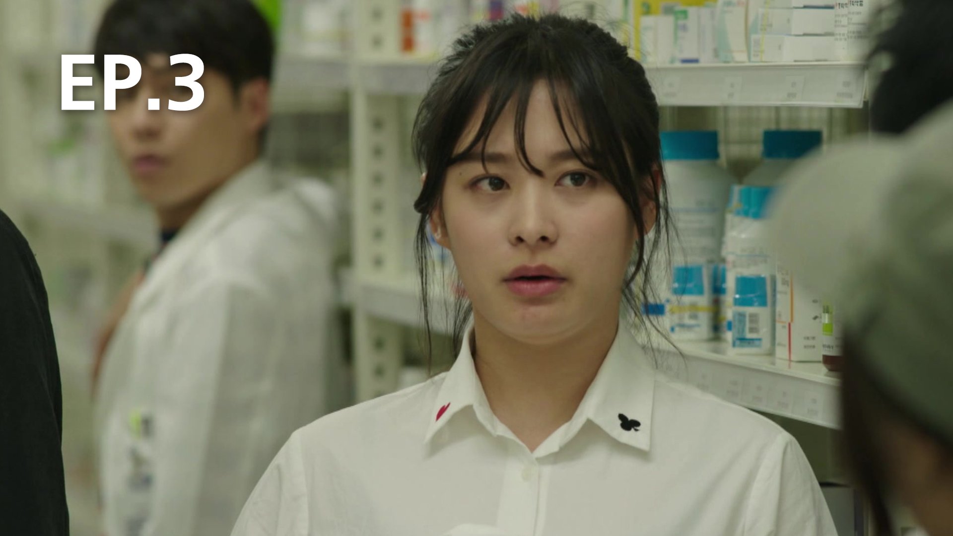 EP.03 | อัจฉริยะหมอ 2 แผ่นดิน - ดูซีรี่ส์ออนไลน์