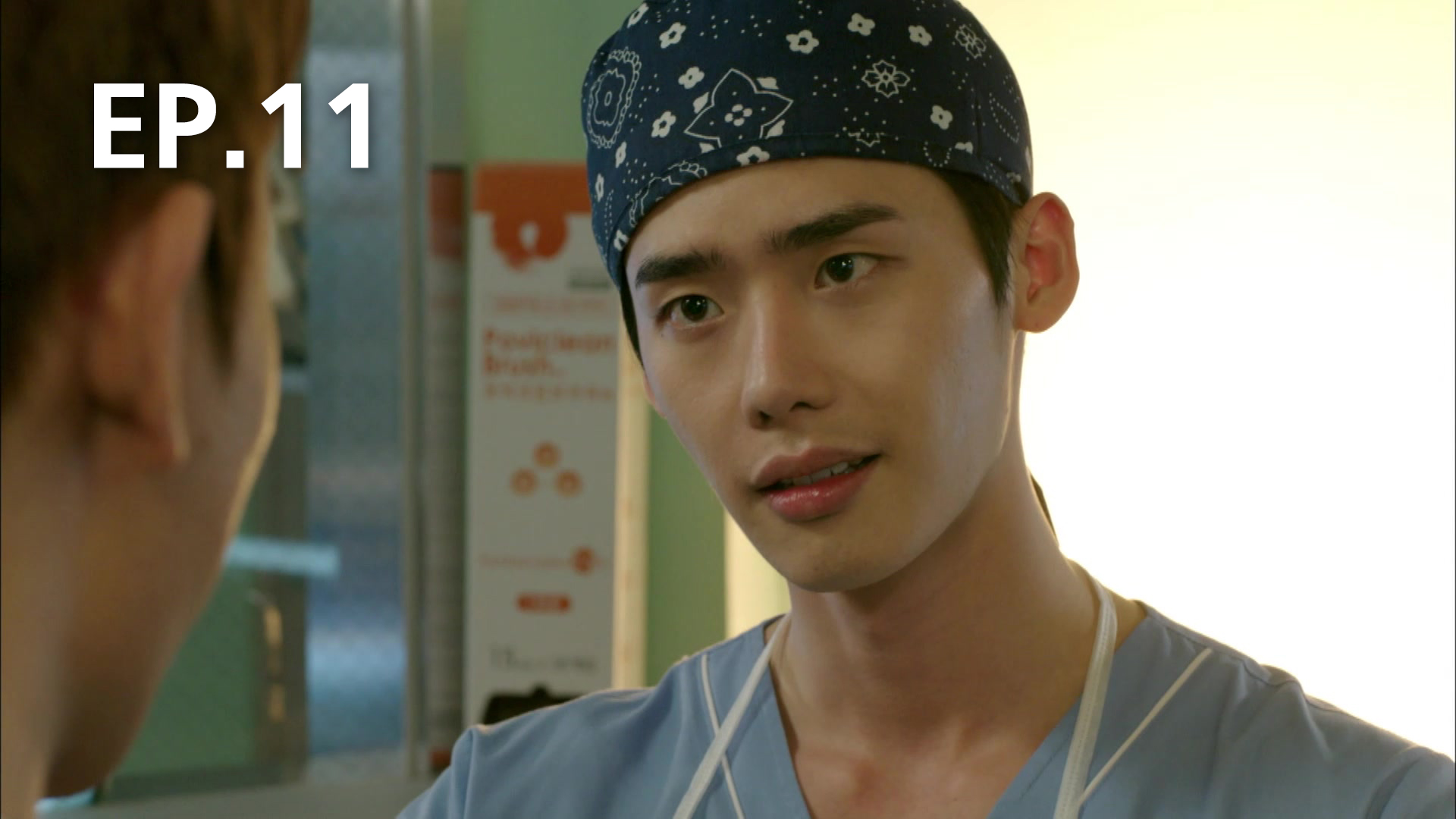 EP.11 | อัจฉริยะหมอ 2 แผ่นดิน - ดูซีรี่ส์ออนไลน์