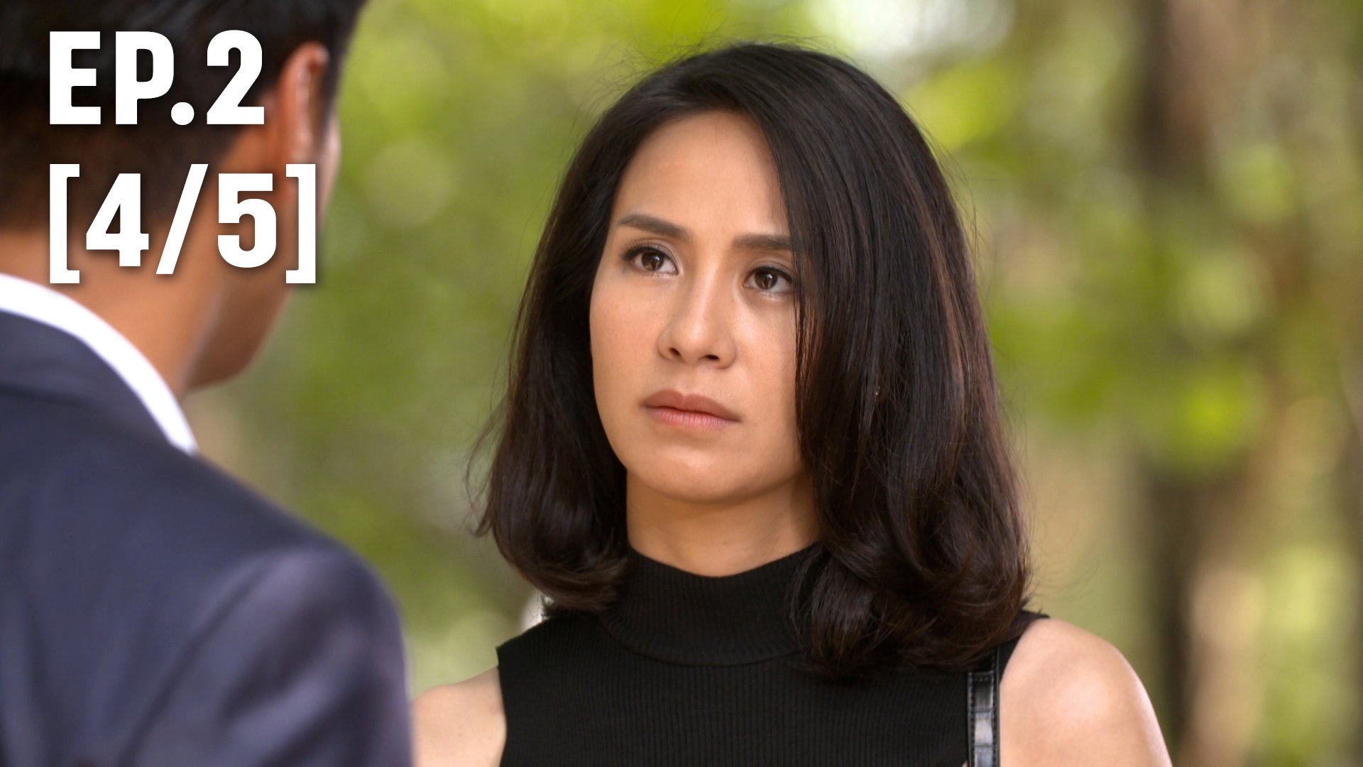 EP.02 [4/5] | ปาฏิหาริย์กาลเวลา - ดูซีรี่ส์ออนไลน์