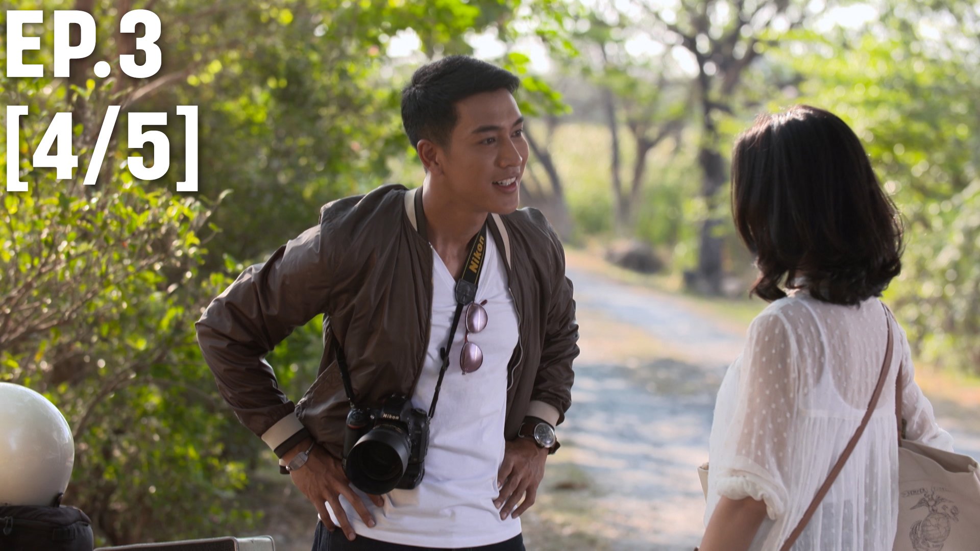 EP.03 [4/5] | ปาฏิหาริย์กาลเวลา - ดูซีรี่ส์ออนไลน์