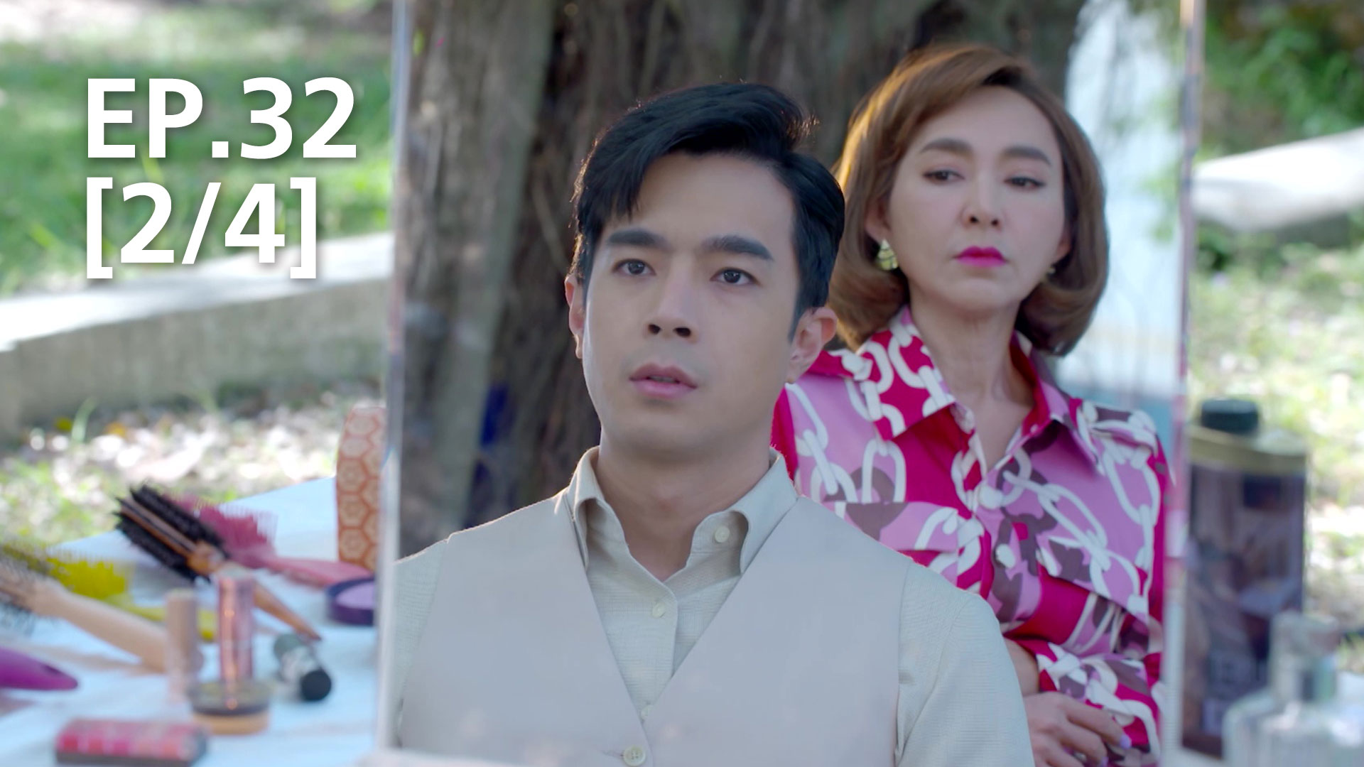EP.32 [2/4] | เพลงรักรอยแค้น - ดูซีรี่ส์ออนไลน์