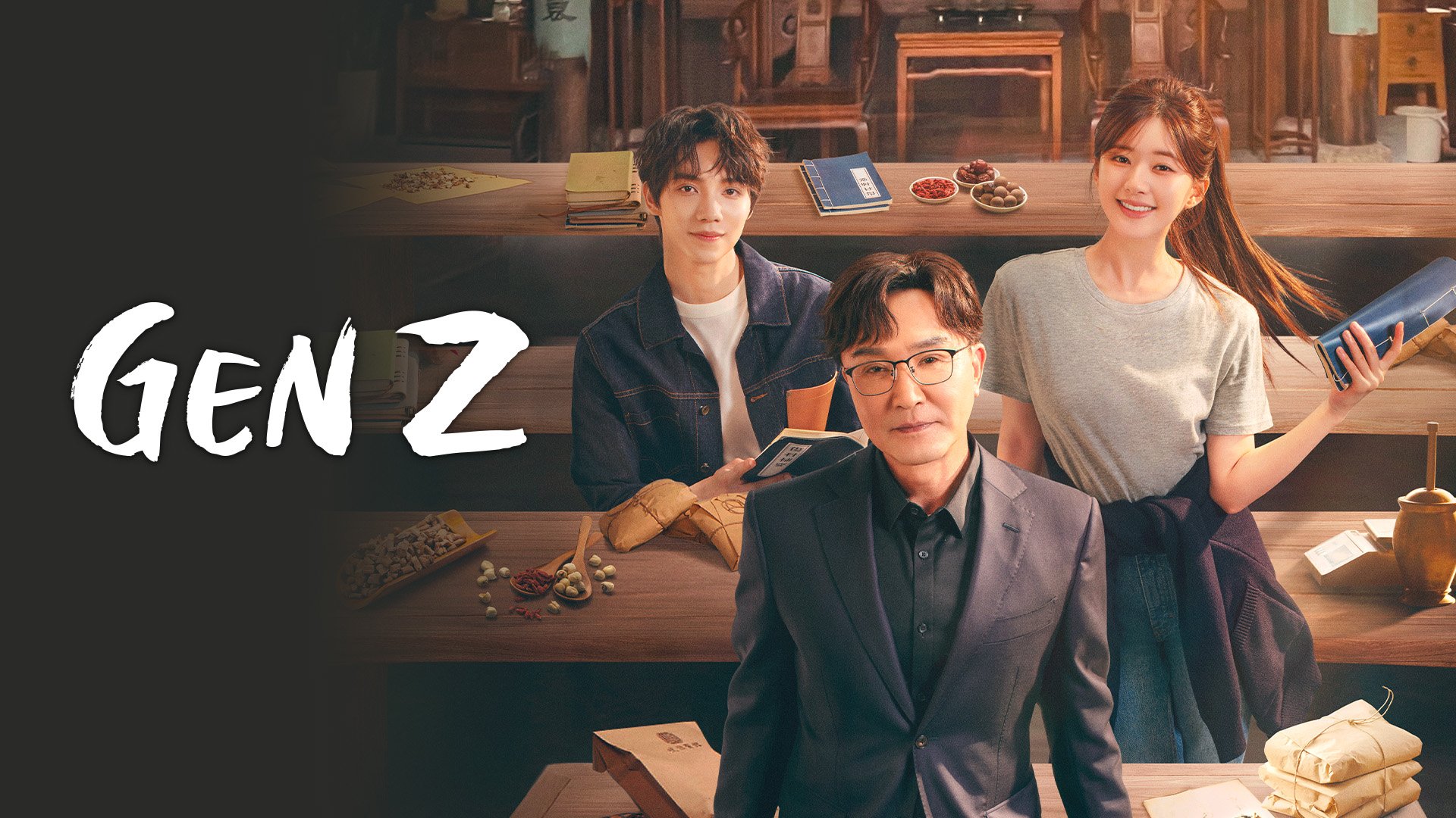 Teaser EP 01 Gen Z Watch Movies Online