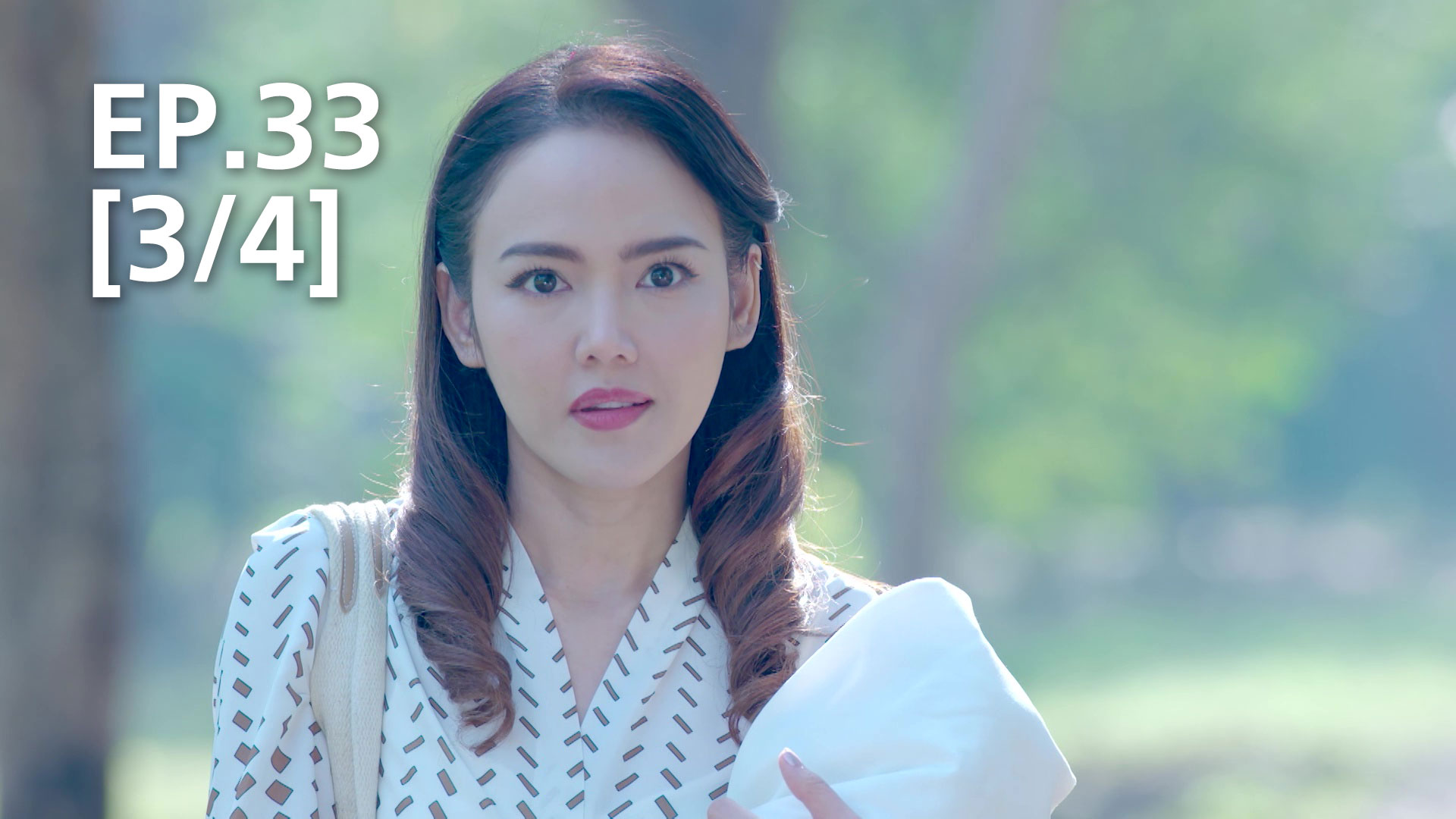 EP.33 [3/4] | เพลงรักรอยแค้น - ดูซีรี่ส์ออนไลน์
