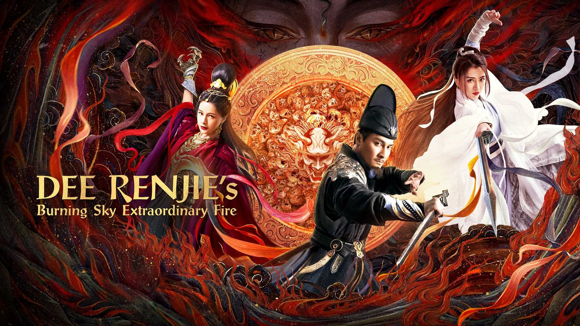 Dee Renjie's Burning Sky Extraordinary Fire - Watch Movies Online