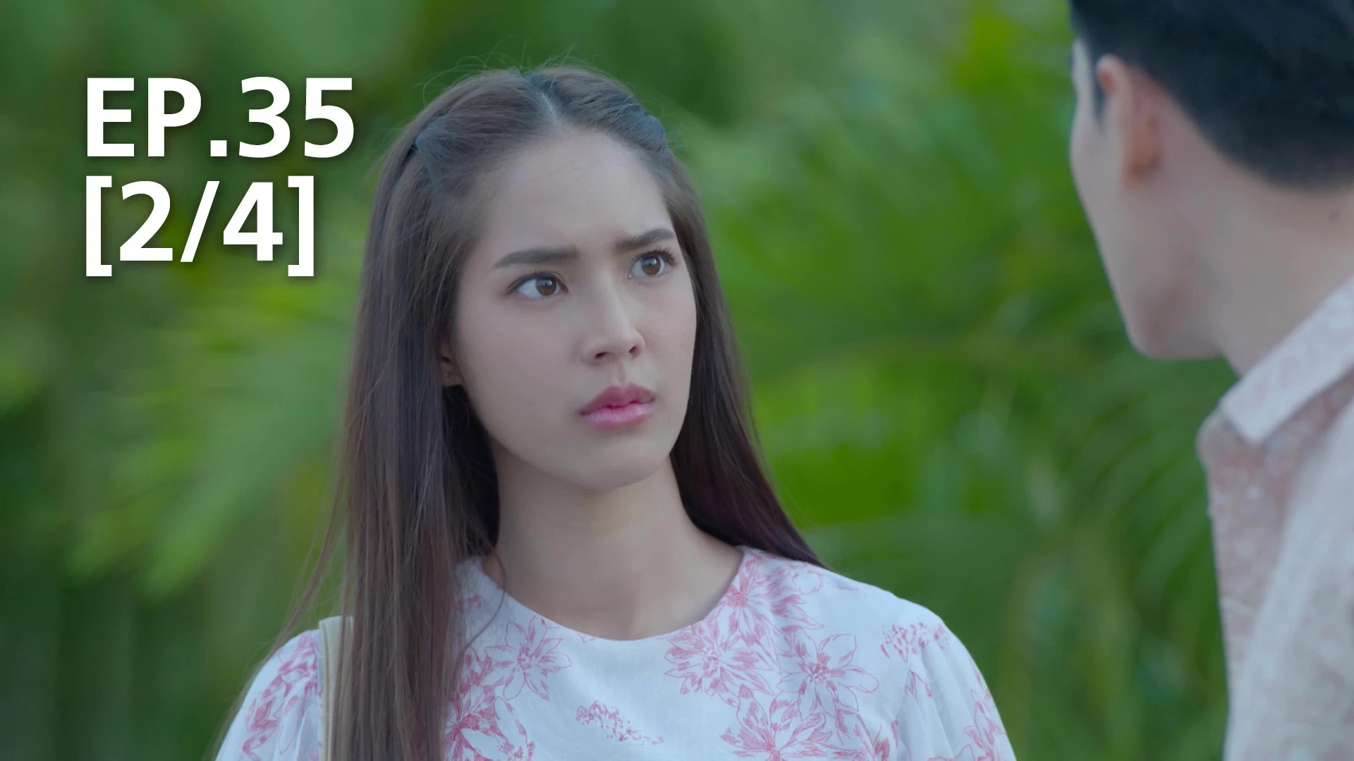 EP.35 [2/4] เพลงรักรอยแค้น - ดูซีรี่ส์ออนไลน์