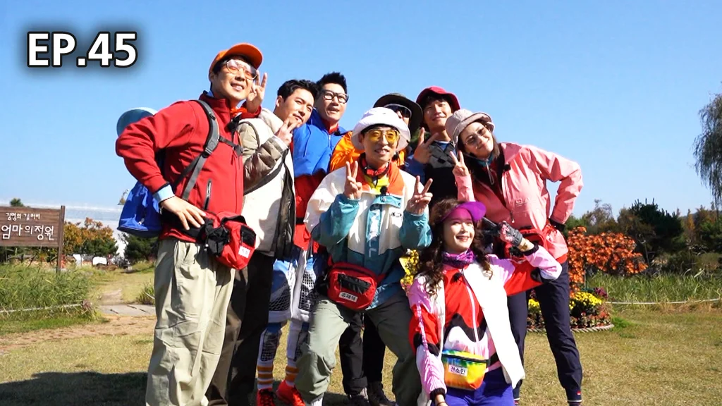 Running Man Ep 45