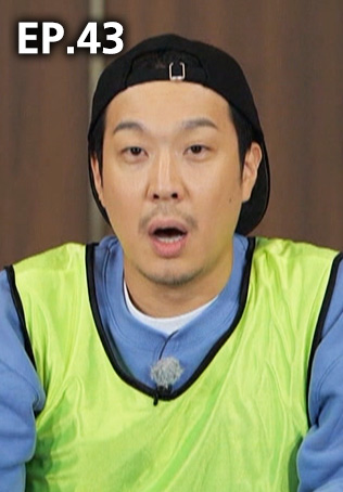 Running Man Ep 43
