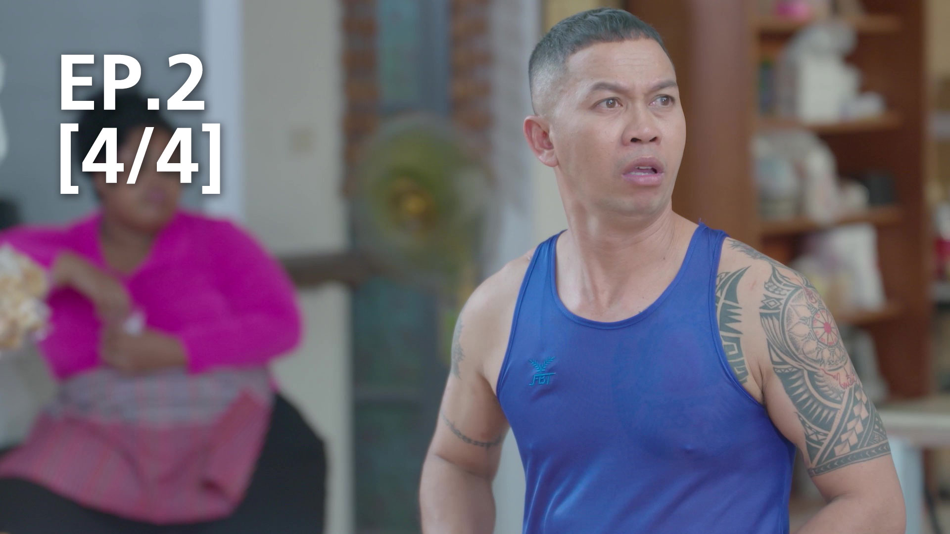 EP.02 [4/4] | มวยสะดิ้ง หมัดซิ่งสายฟ้า - ดูซีรี่ส์ออนไลน์