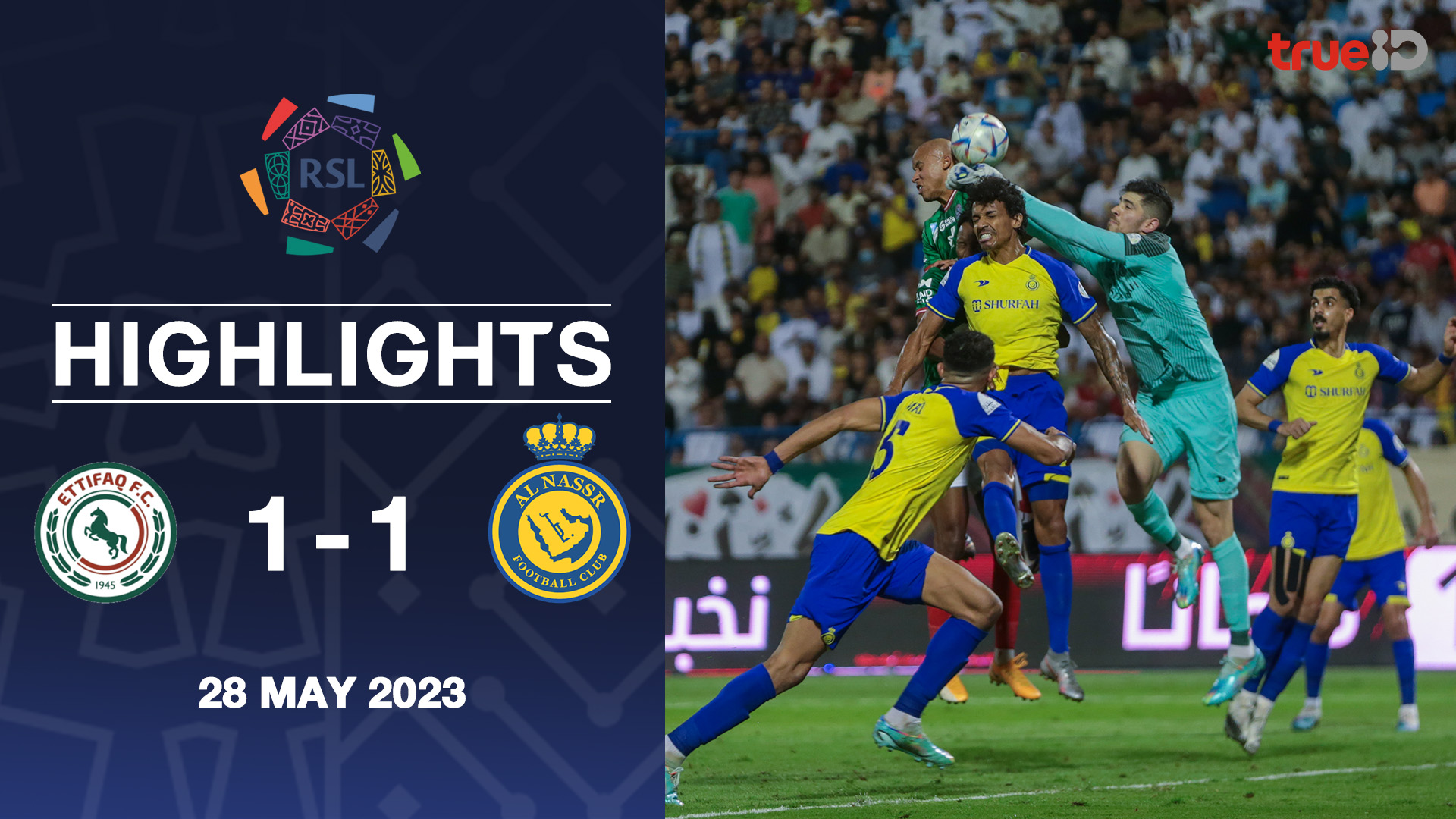 Al-Ettifaq VS Al-Nassr : Roshn Saudi League 2022/23 Highlights - Watch Movies Online