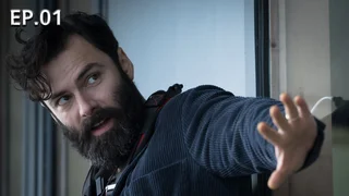 The Suspect - Watch Series Online