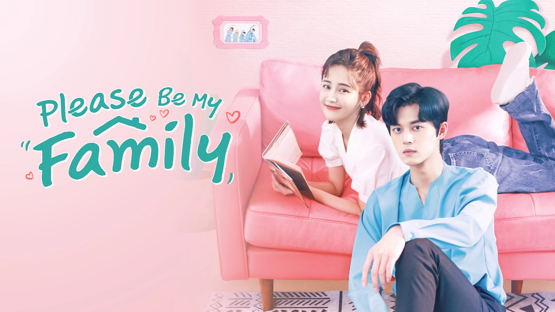 Trailer: Please be my Family - Watch Movies Online