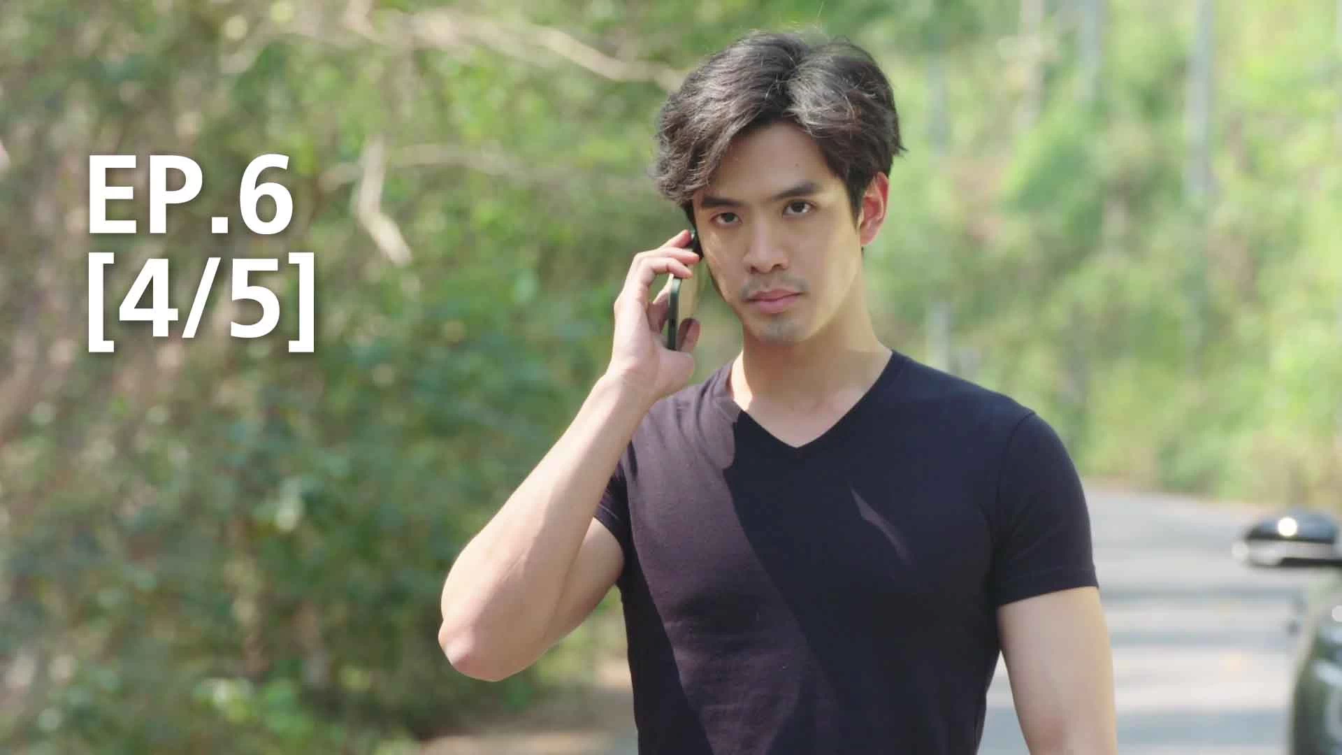 EP.06 [4/5] | รักนี้ต้องเจียระไน - ดูซีรี่ส์ออนไลน์