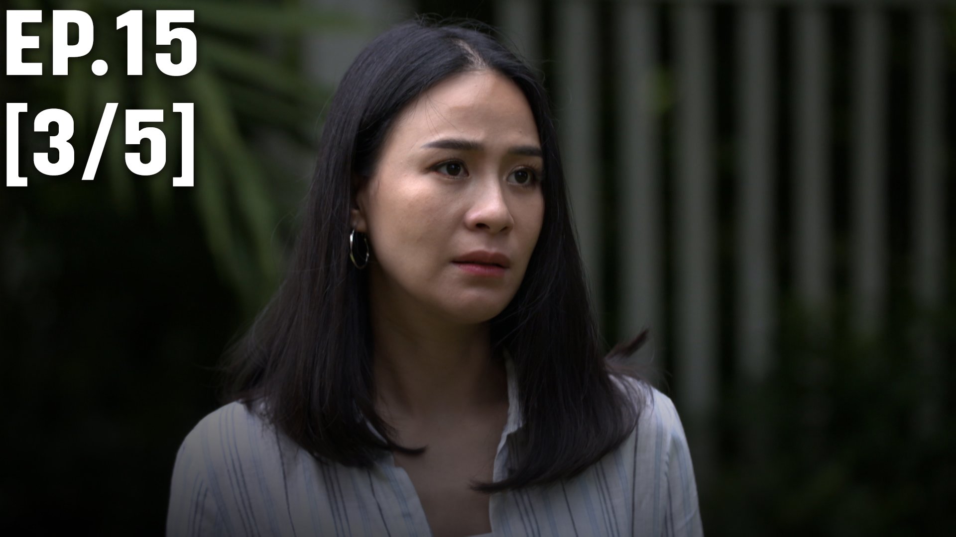 EP.15 [3/5] | ปาฏิหาริย์กาลเวลา - ดูซีรี่ส์ออนไลน์