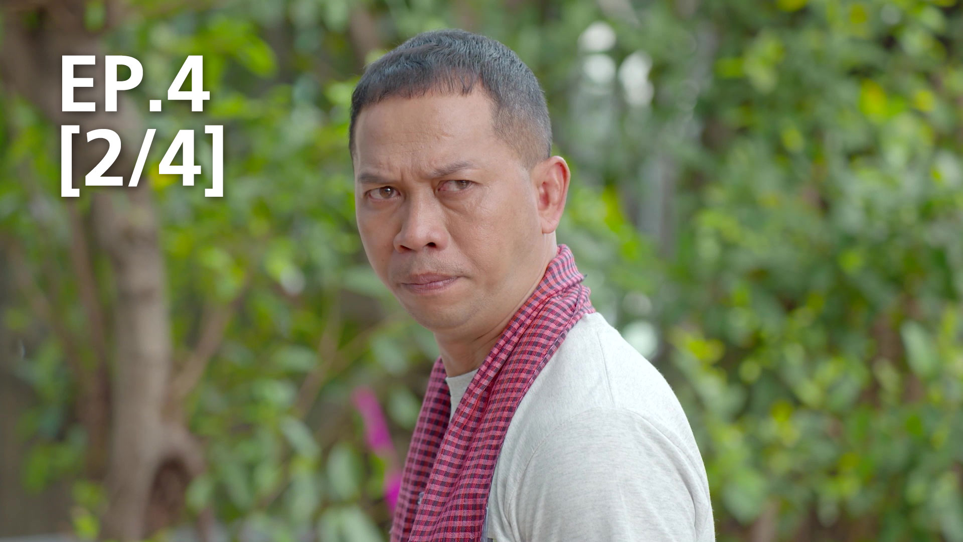 EP.04 [2/4] | มวยสะดิ้ง หมัดซิ่งสายฟ้า - ดูซีรี่ส์ออนไลน์