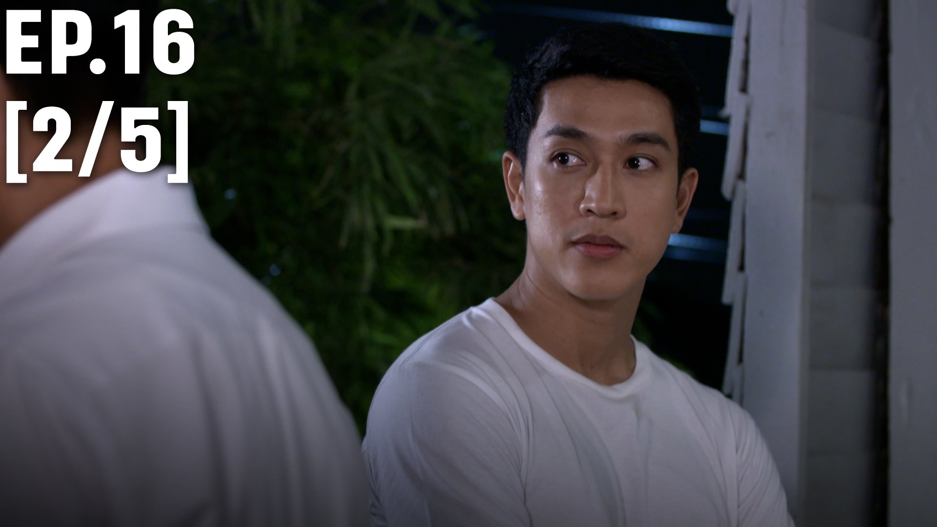 EP.16 [2/5] | The Secret of Moment EP.16 [2/5] | ปาฏิหาริย์กาลเวลา - ดู ...