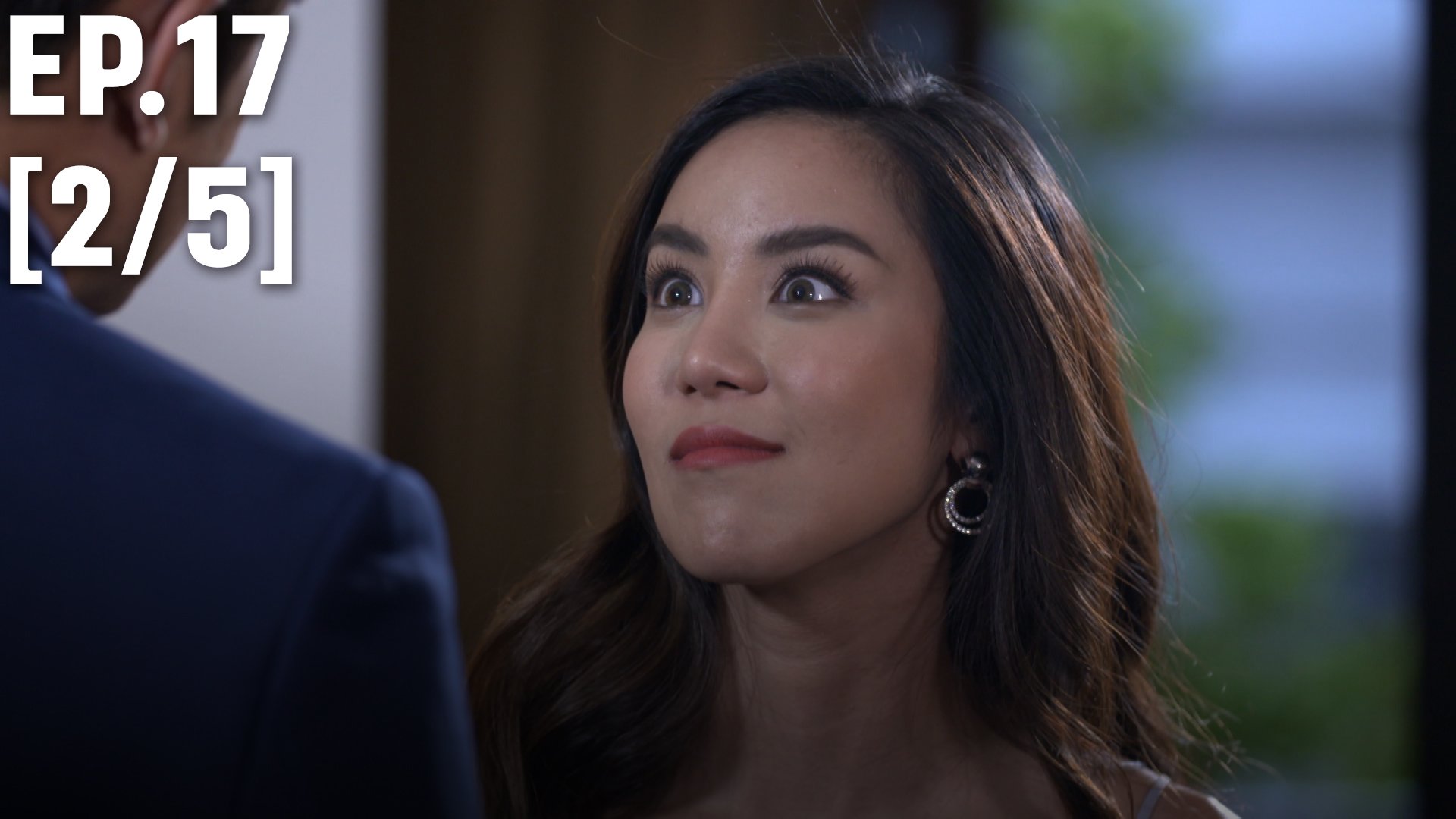 EP.17 [2/5] | ปาฏิหาริย์กาลเวลา - ดูซีรี่ส์ออนไลน์